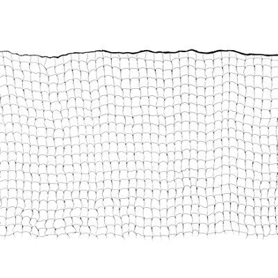13FT PROGRAMMABLE 1280 LED NET LIGHT