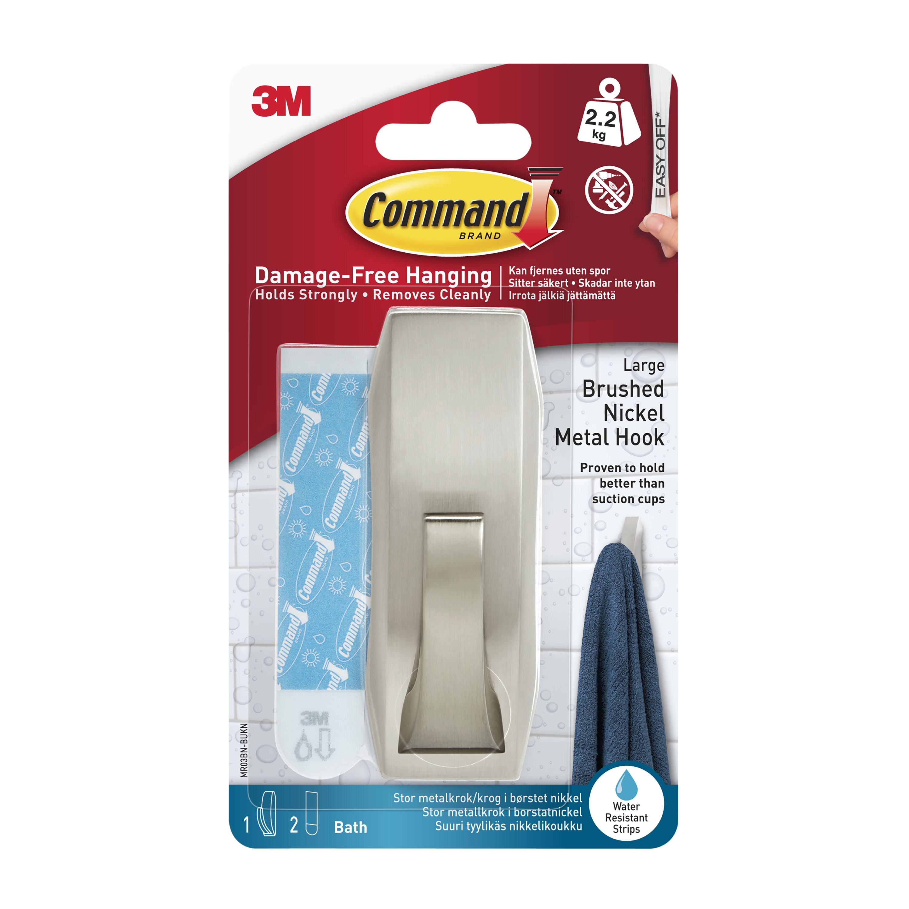 3M Command Modern Nickel effect Large Single Bath Hook (Holds)2.2kg ...