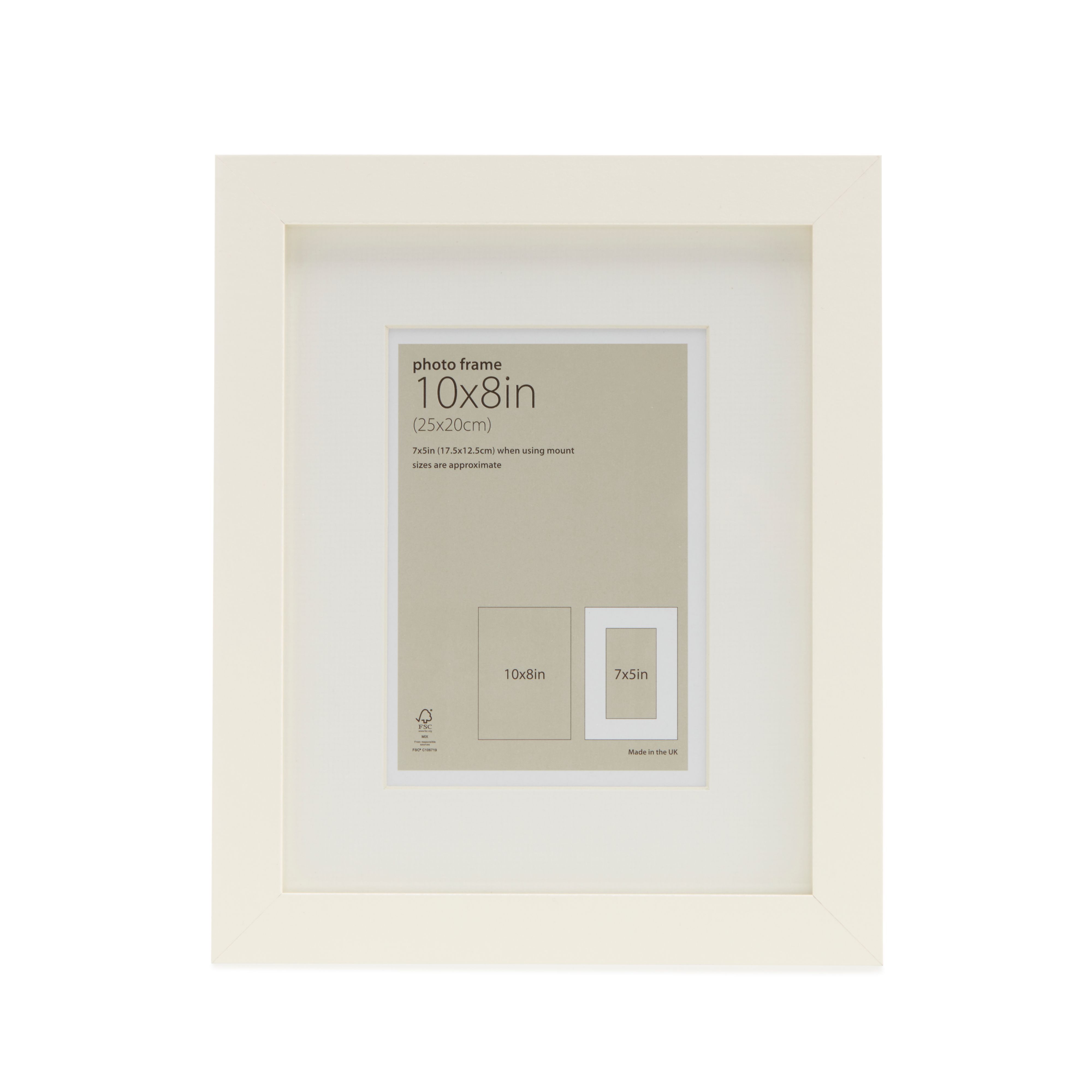 Cream Single Picture frame (H)29cm x (W)24cm | DIY at B&Q