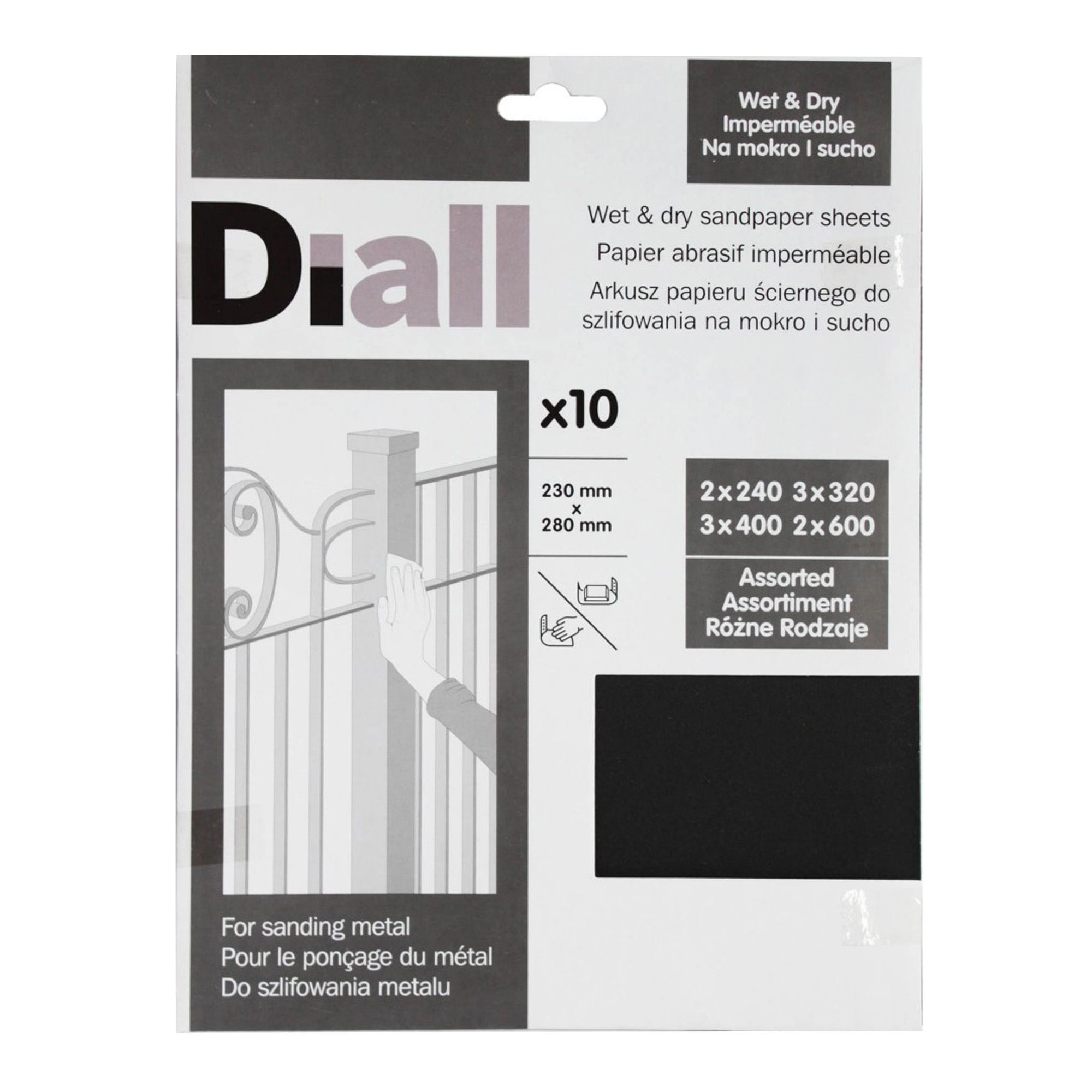 Diall Aluminium oxide Assorted Hand sanding sheets, Pack of 10 | DIY at B&Q