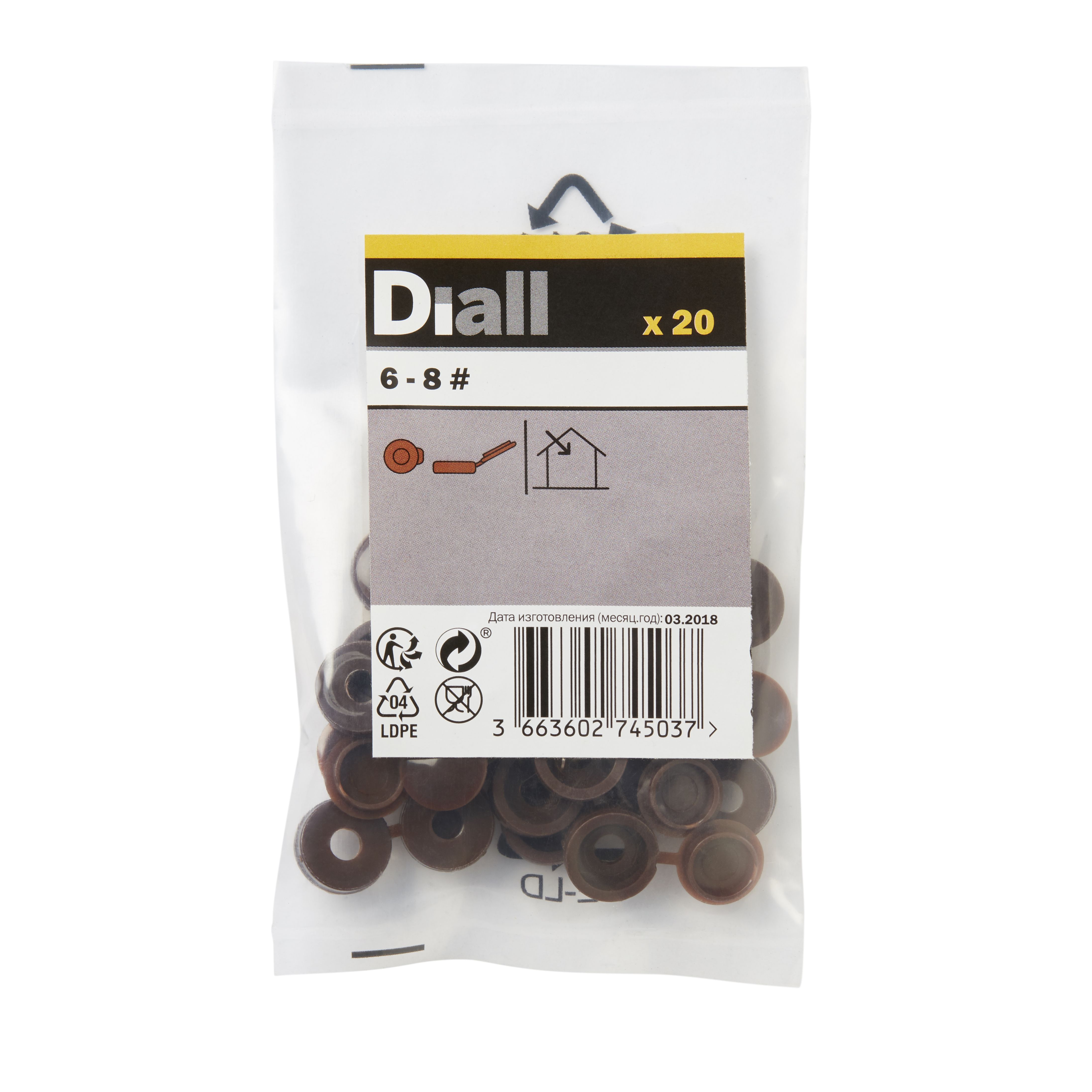 Diall Brown Plastic Decorative Snap cap (Dia)8mm, Pack of 20 | DIY at B&Q
