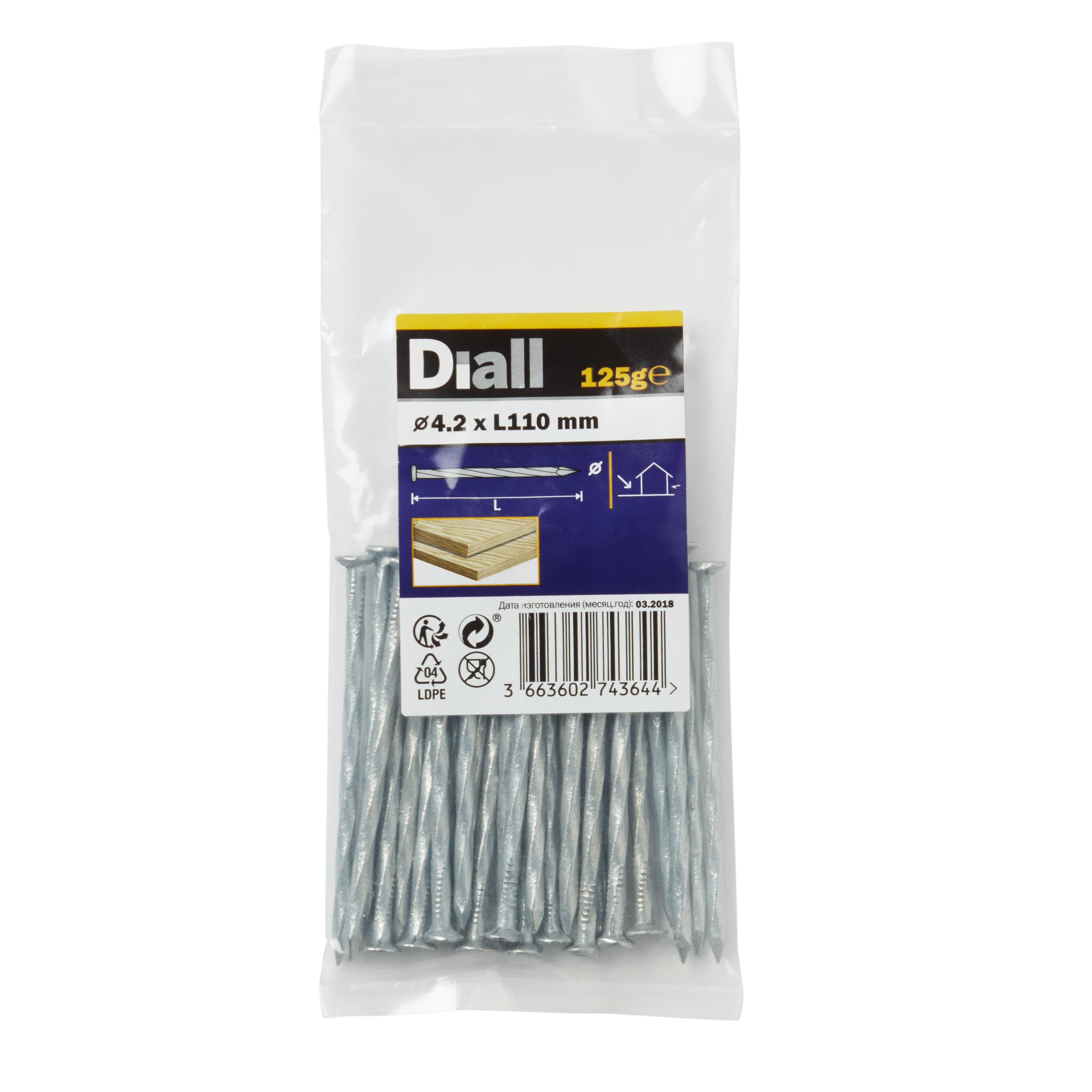 Diall Galvanised Twisted nail (L)110mm (Dia)4.2mm 125g