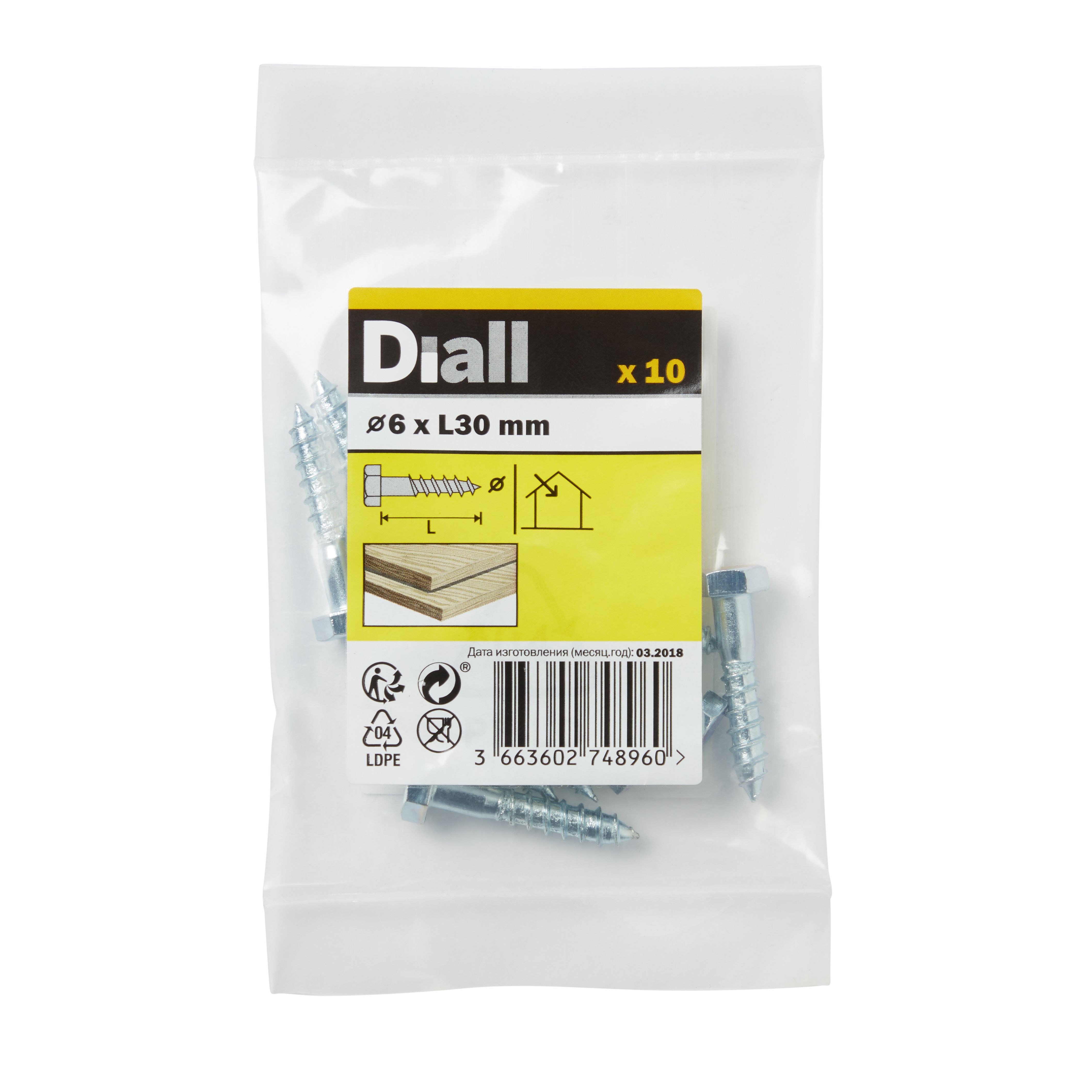 Diall Hex Zinc-plated Carbon steel Coach screw (Dia)6mm (L)30mm, Pack ...