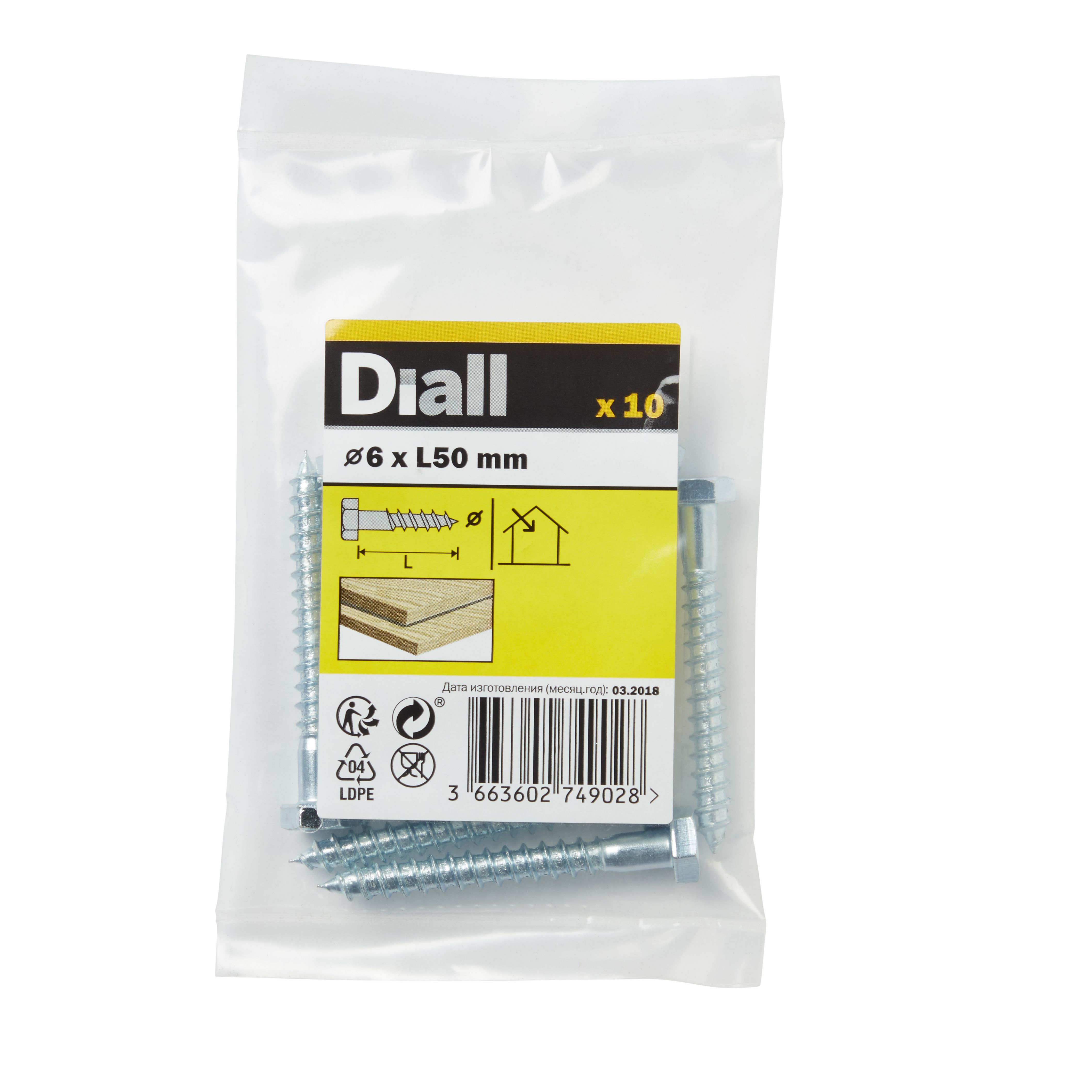 Diall Hex Zinc-plated Carbon steel Coach screw (Dia)6mm, Pack of 10