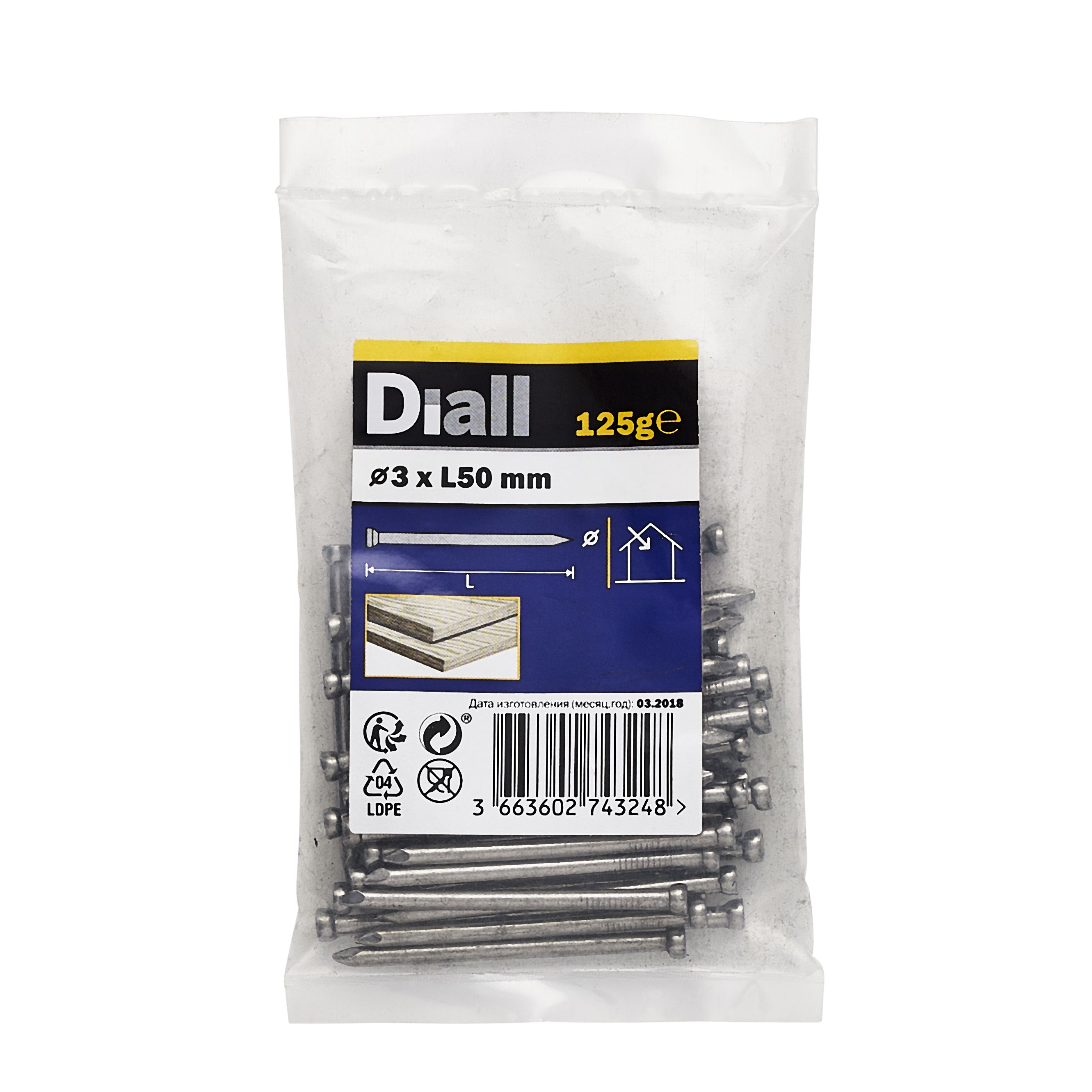 Diall Lost head nail (L)50mm (Dia)3mm 125g