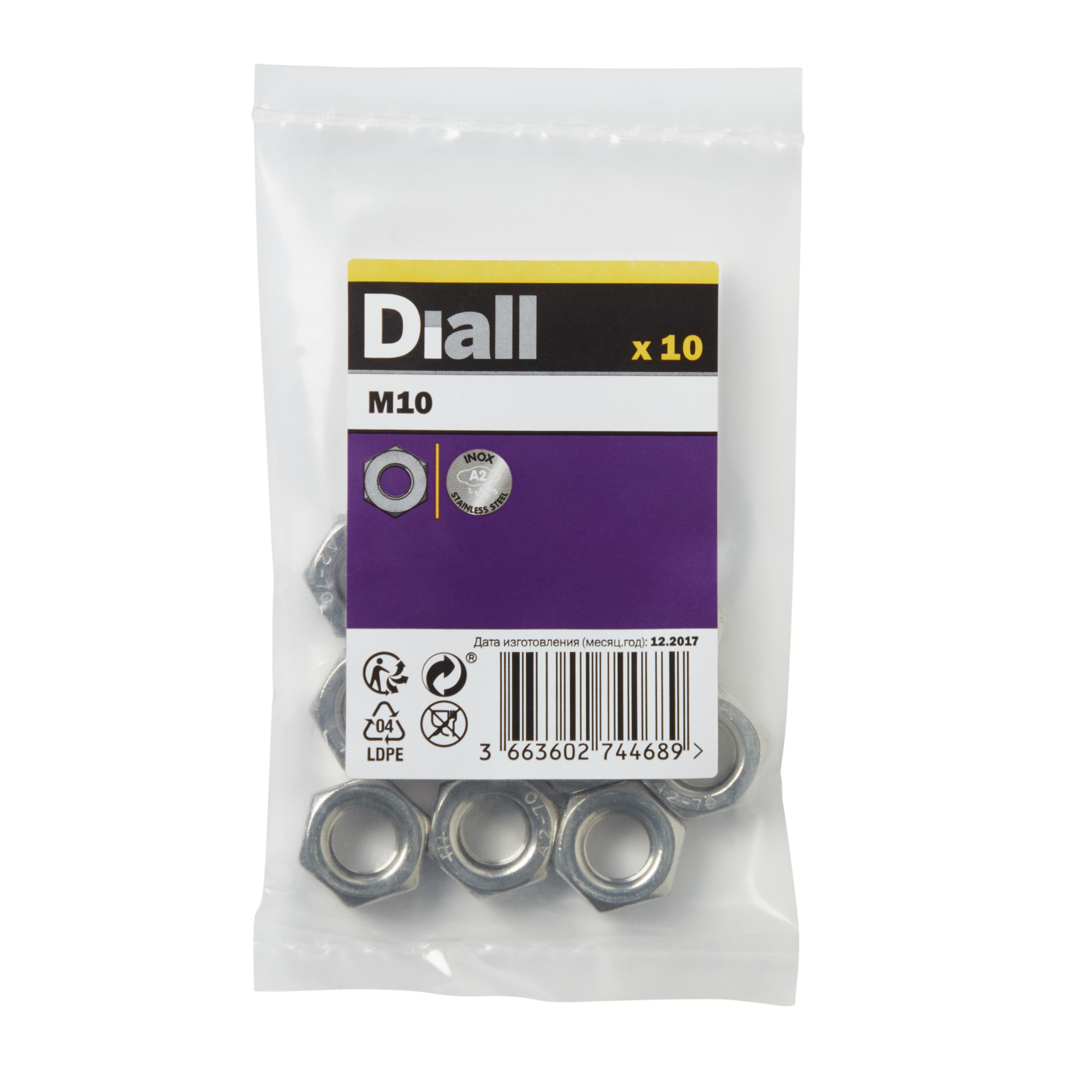 Diall M10 A2 stainless steel Hex Nut, Pack of 10