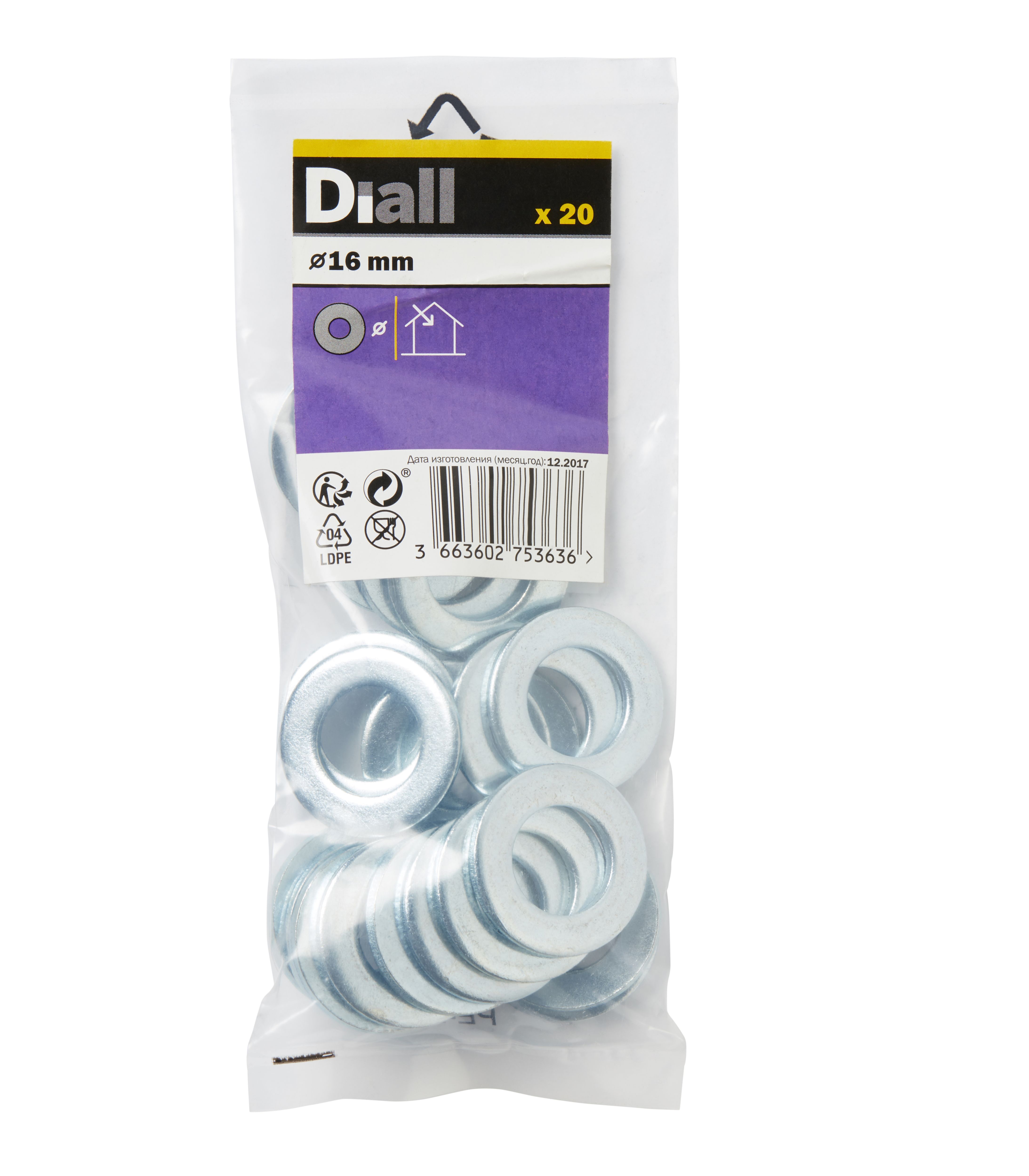 Diall M16 Carbon steel Flat Washer, (Dia)16mm, Pack of 20 | DIY at B&Q