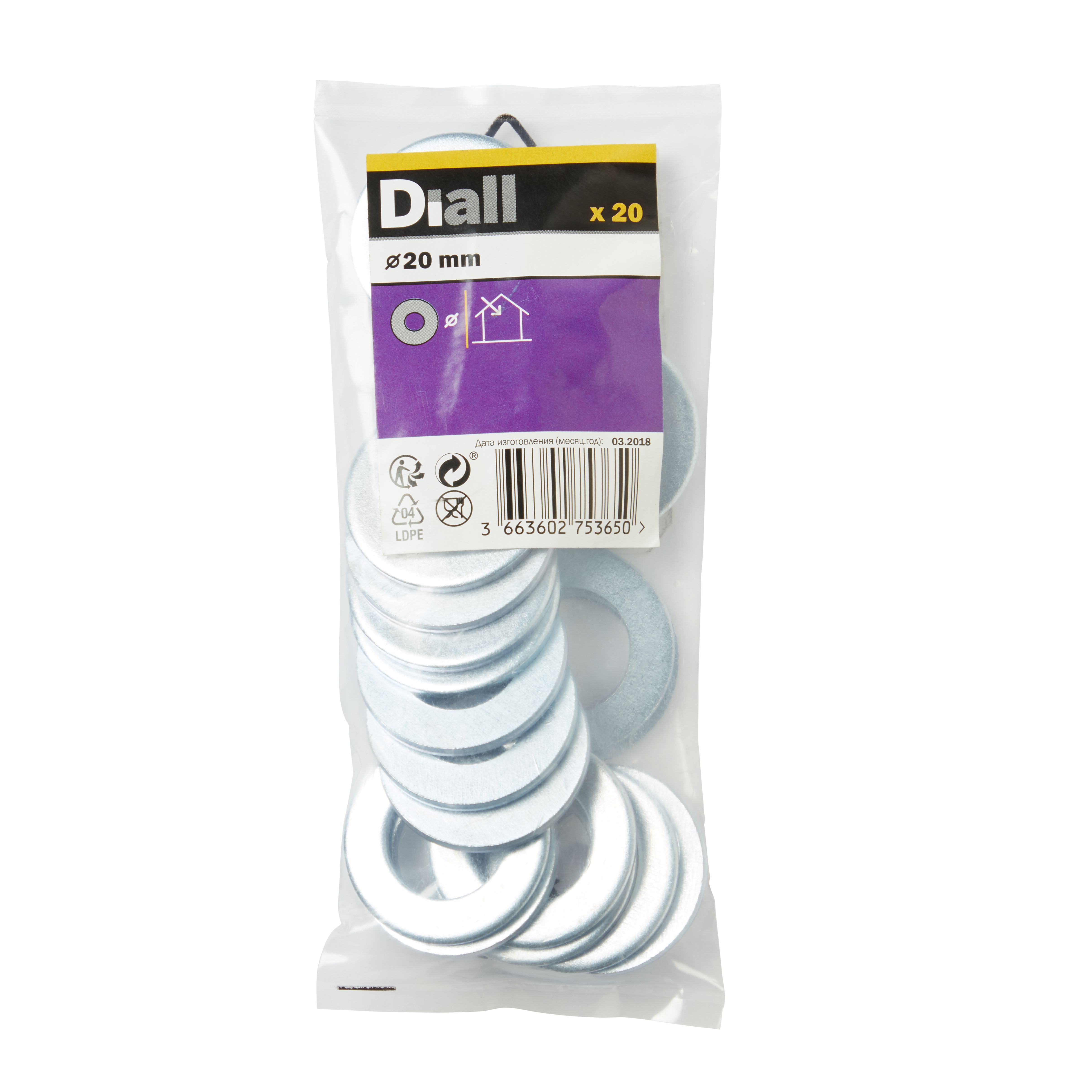 Diall M20 Carbon steel Flat Washer, (Dia)20mm, Pack of 20 | DIY at B&Q