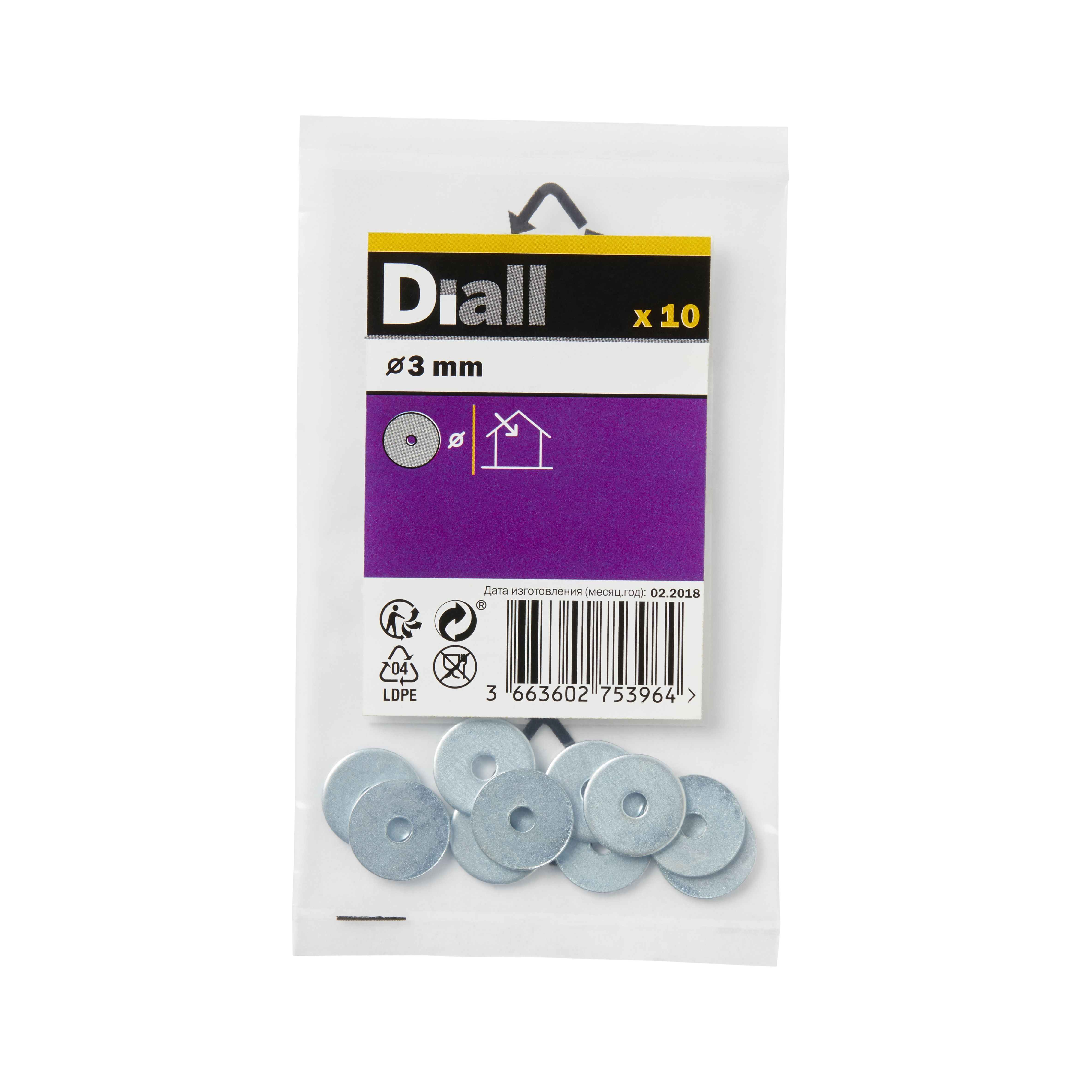 Diall M3 Carbon steel Penny Washer, (Dia)3mm, Pack of 10 | DIY at B&Q