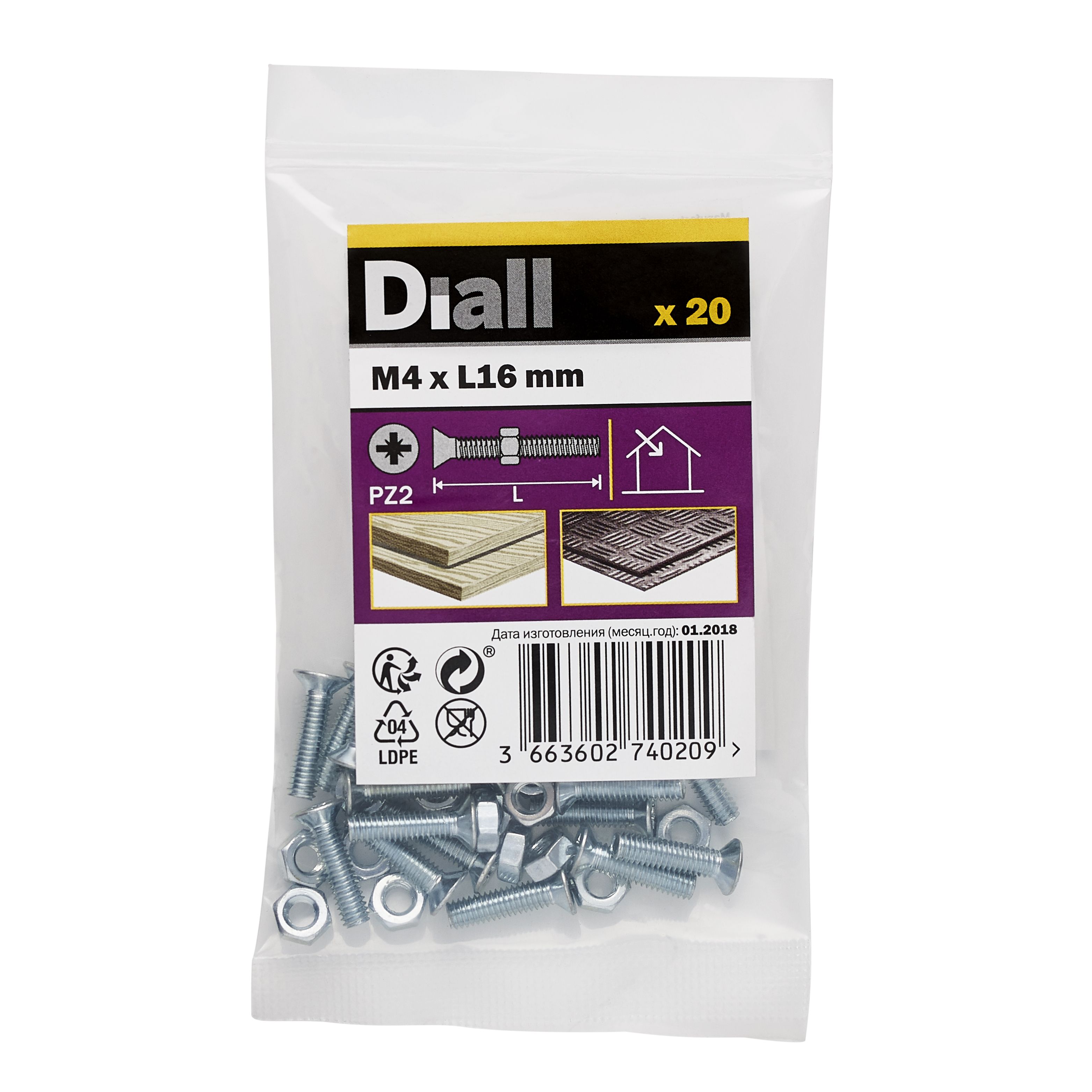 Diall M4 Pozidriv Countersunk Zinc-plated Carbon steel Machine screw ...