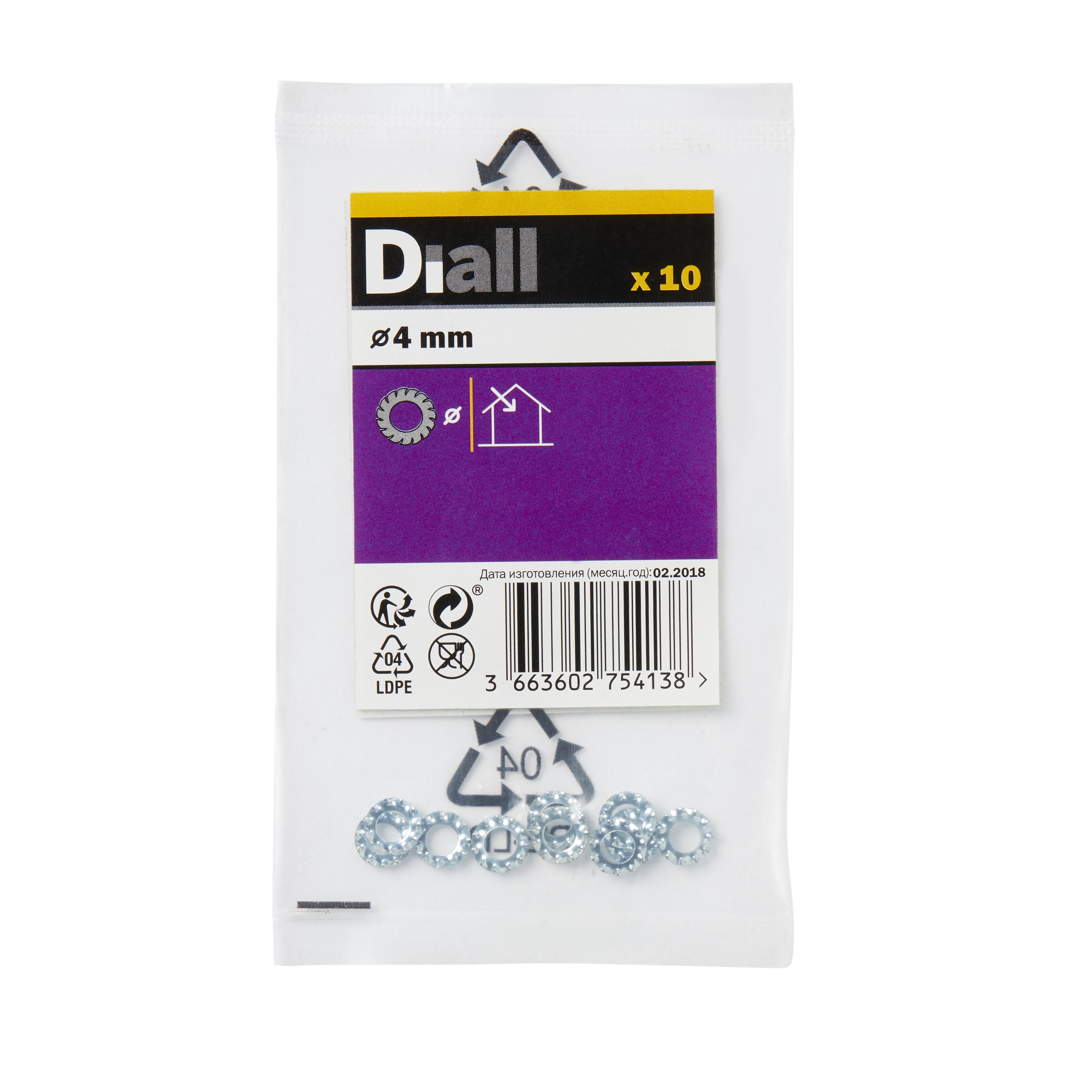 Diall M4 Steel Shakeproof Washer, (Dia)4mm, Pack of 10