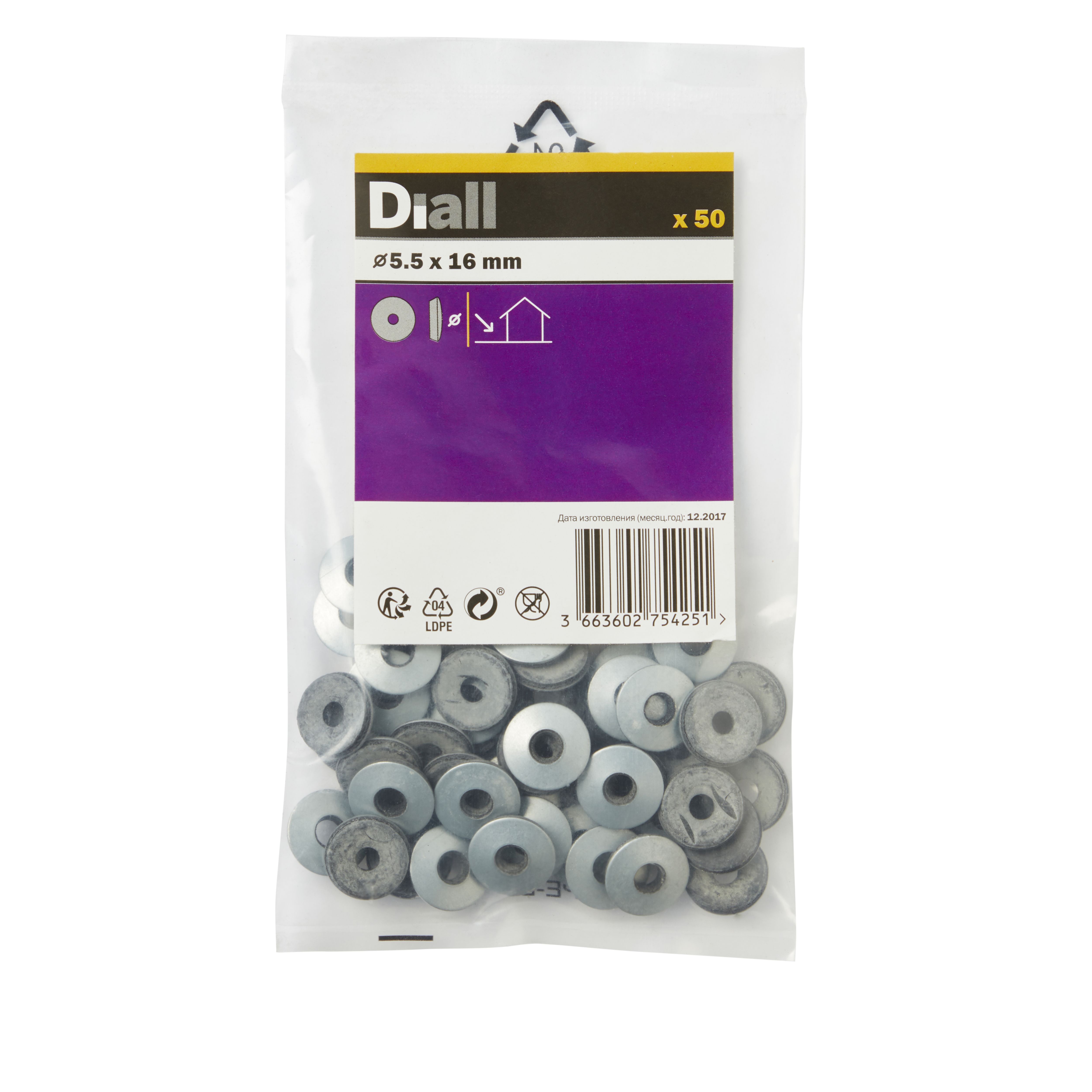 Diall M5.5 Carbon steel Roofing Washer, (Dia)5.5mm, Pack of 50 | DIY at B&Q