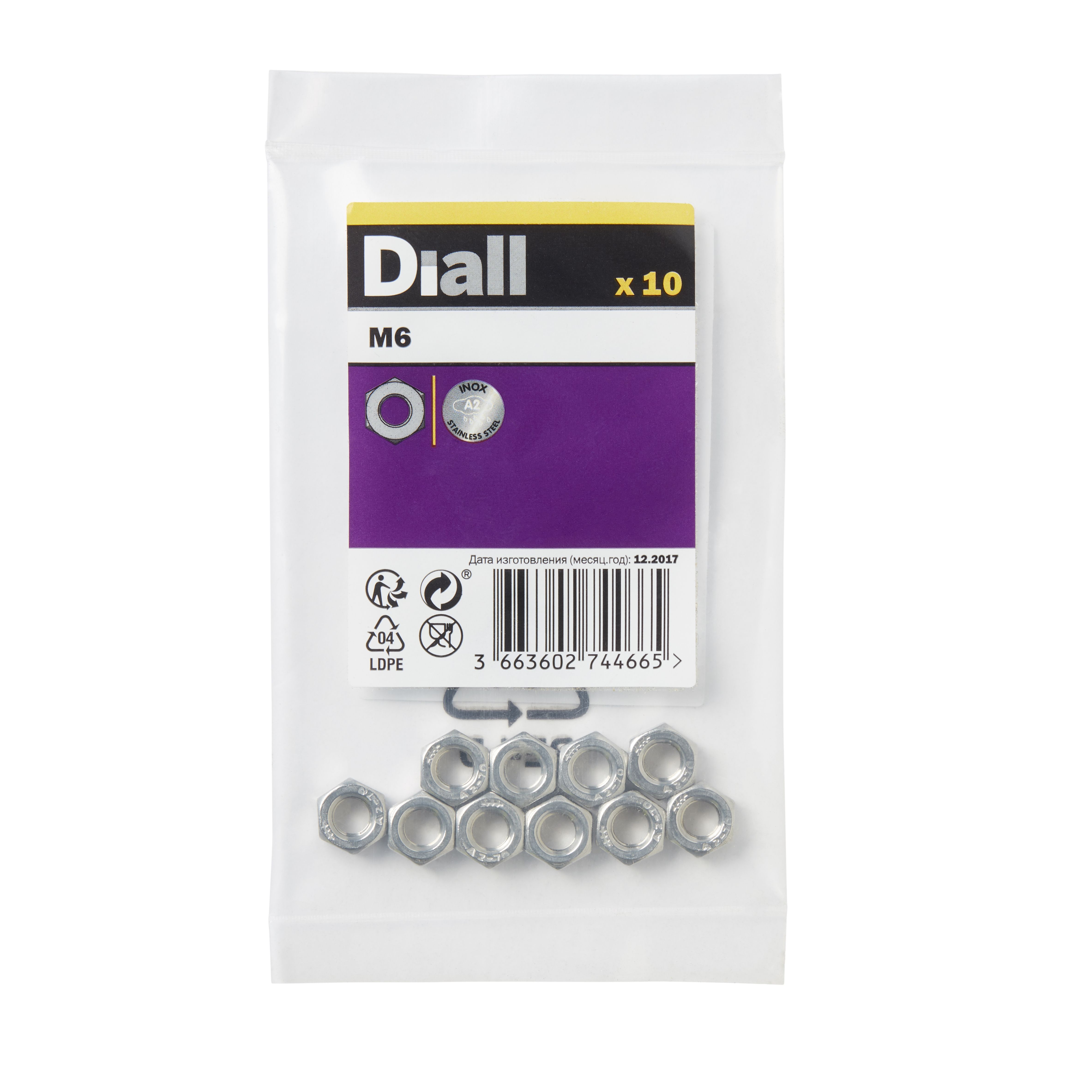Diall M6 A2 stainless steel Hex Nut, Pack of 10