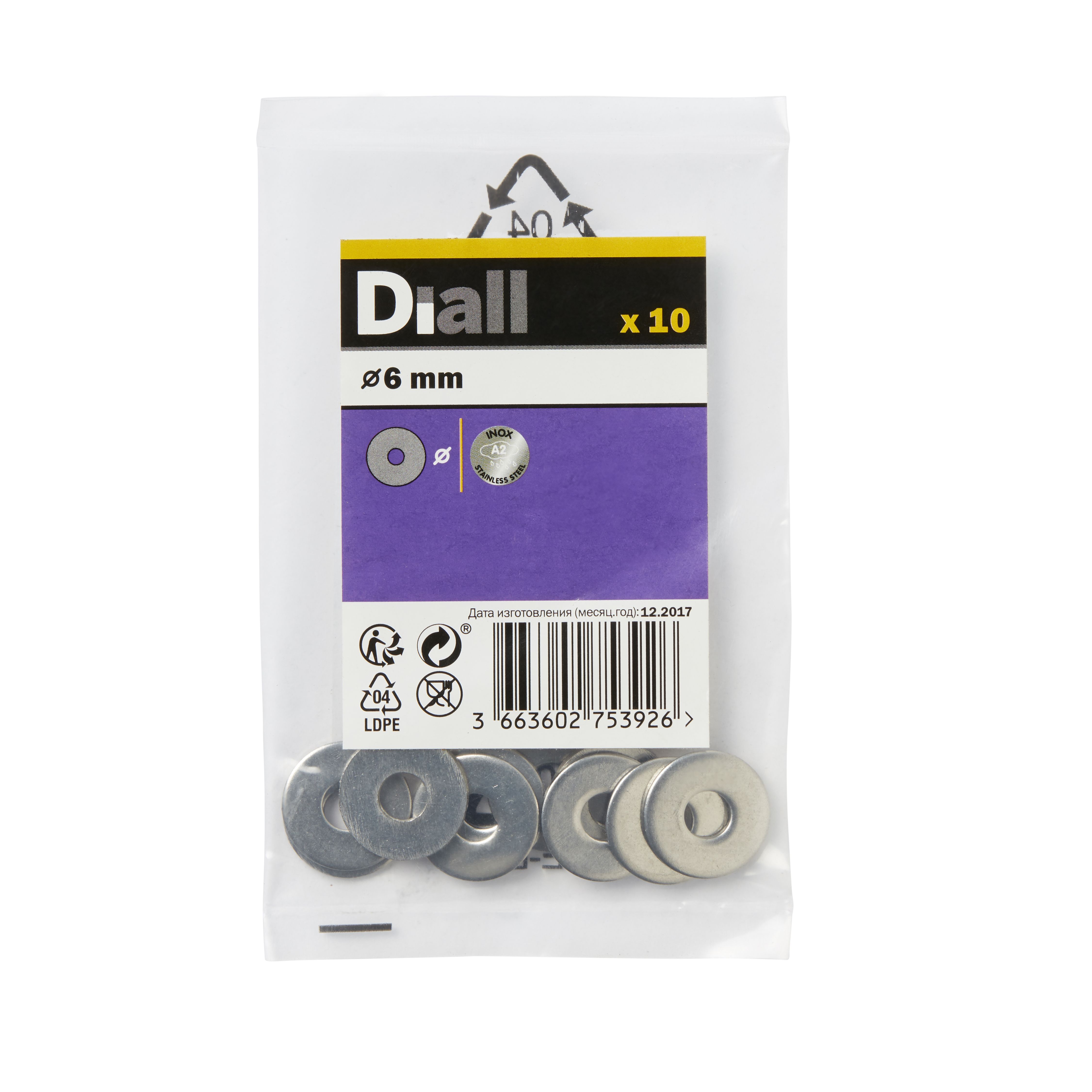 Diall M6 Stainless steel Large Flat Washer, (Dia)6mm, Pack of 10 | DIY ...
