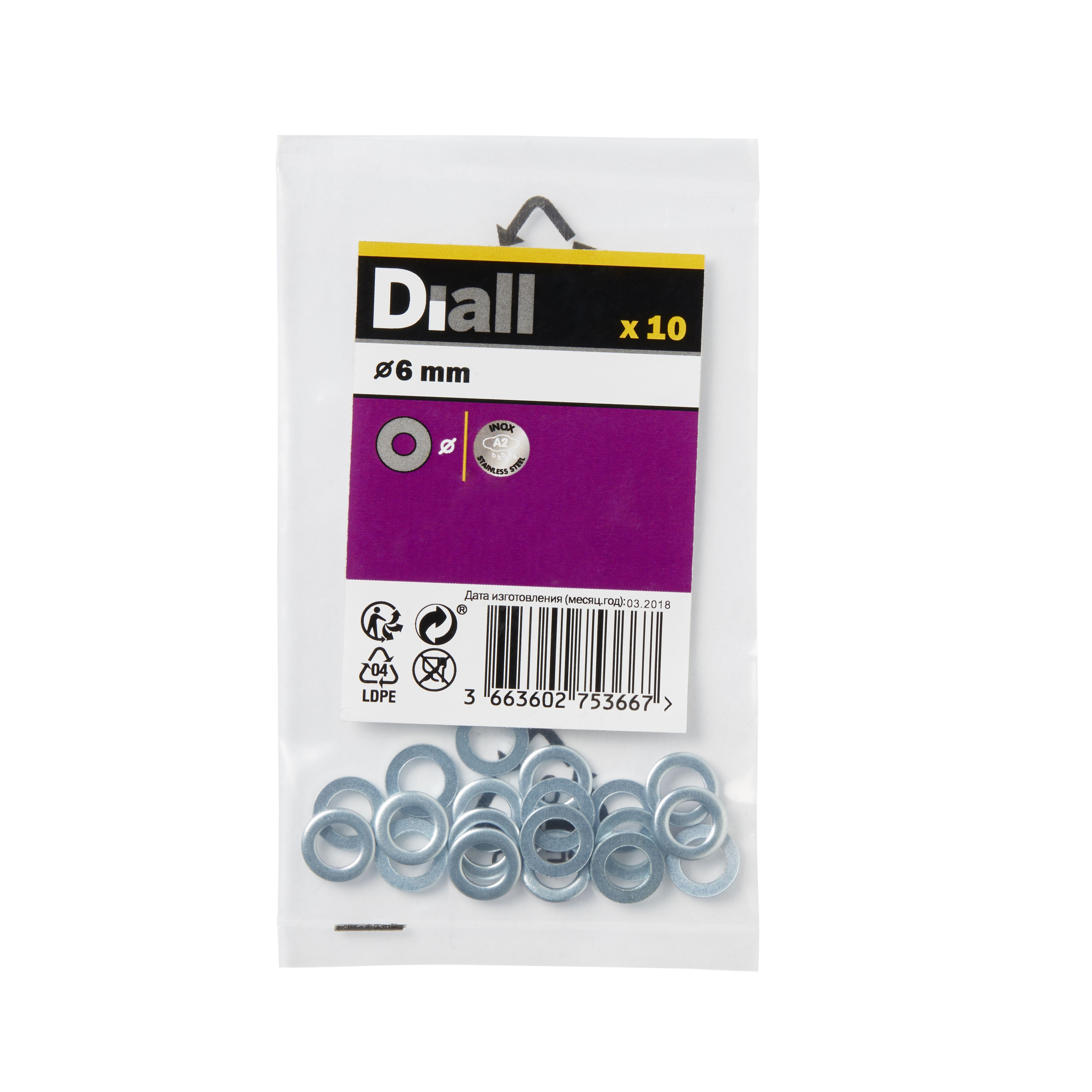 Diall M6 Stainless steel Medium Flat Washer, (Dia)6mm, Pack of 10 | DIY ...