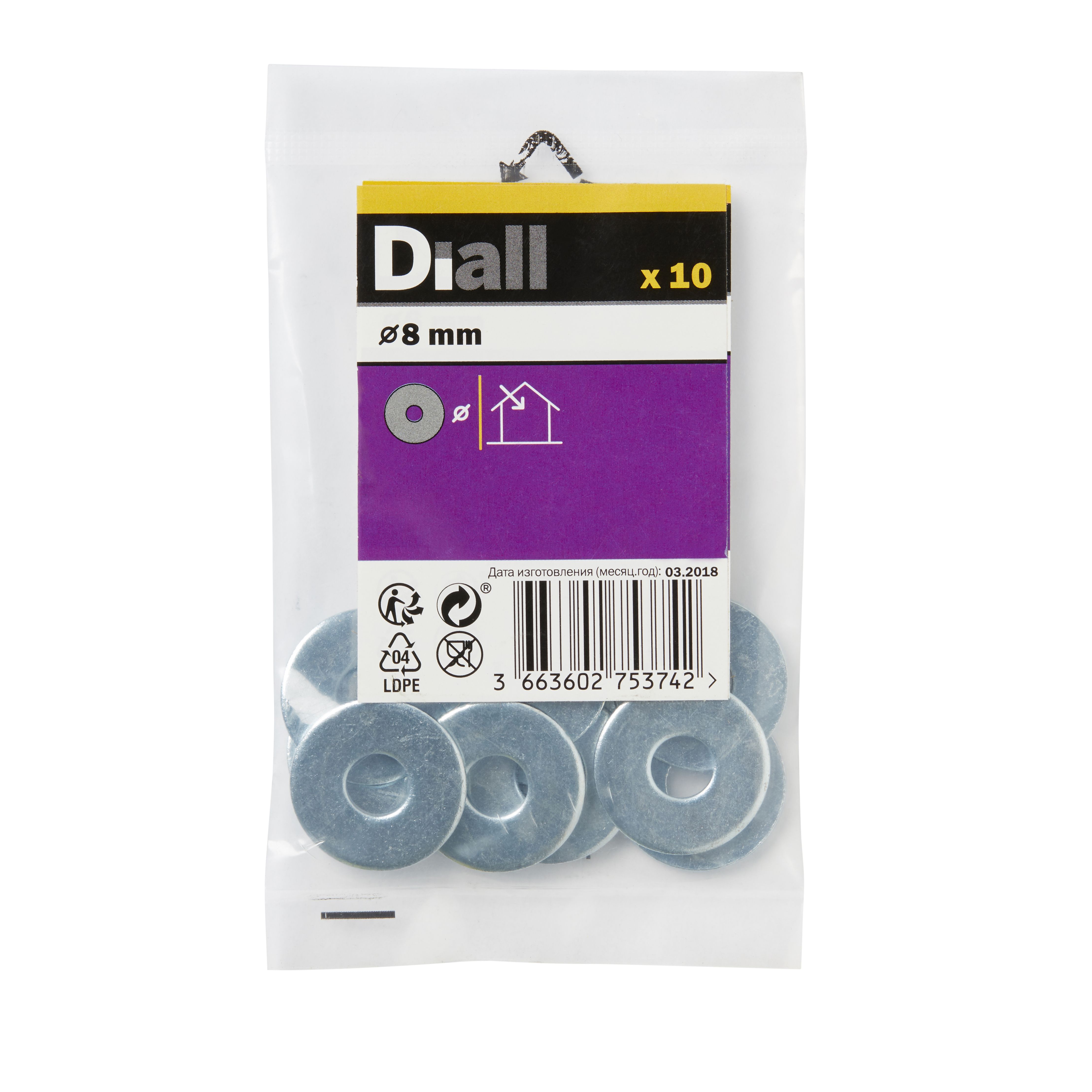 Diall M8 Carbon steel Flat Washer, (Dia)8mm, Pack of 10 | DIY at B&Q