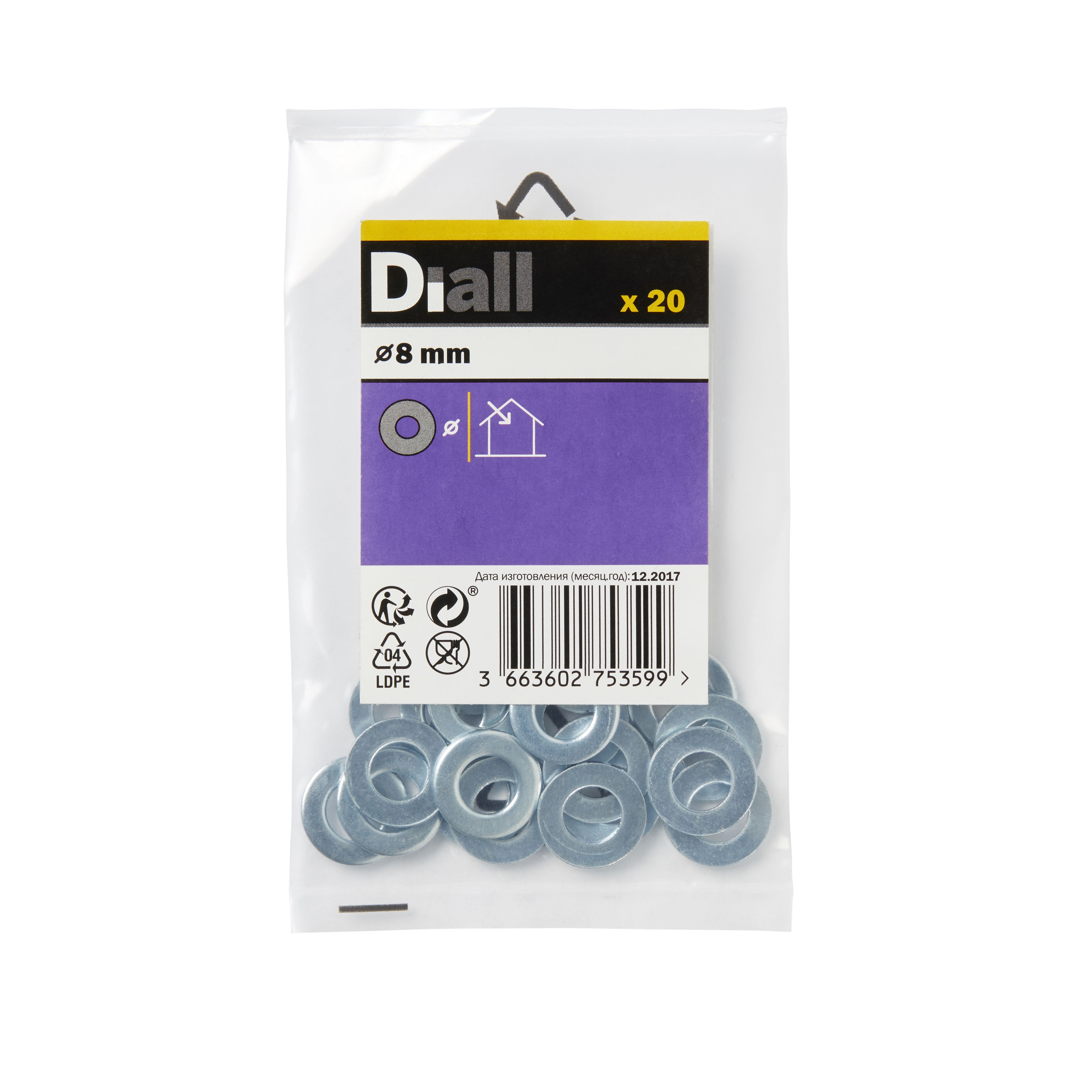 Diall M8 Carbon steel Medium Flat Washer, (Dia)8mm, Pack of 20