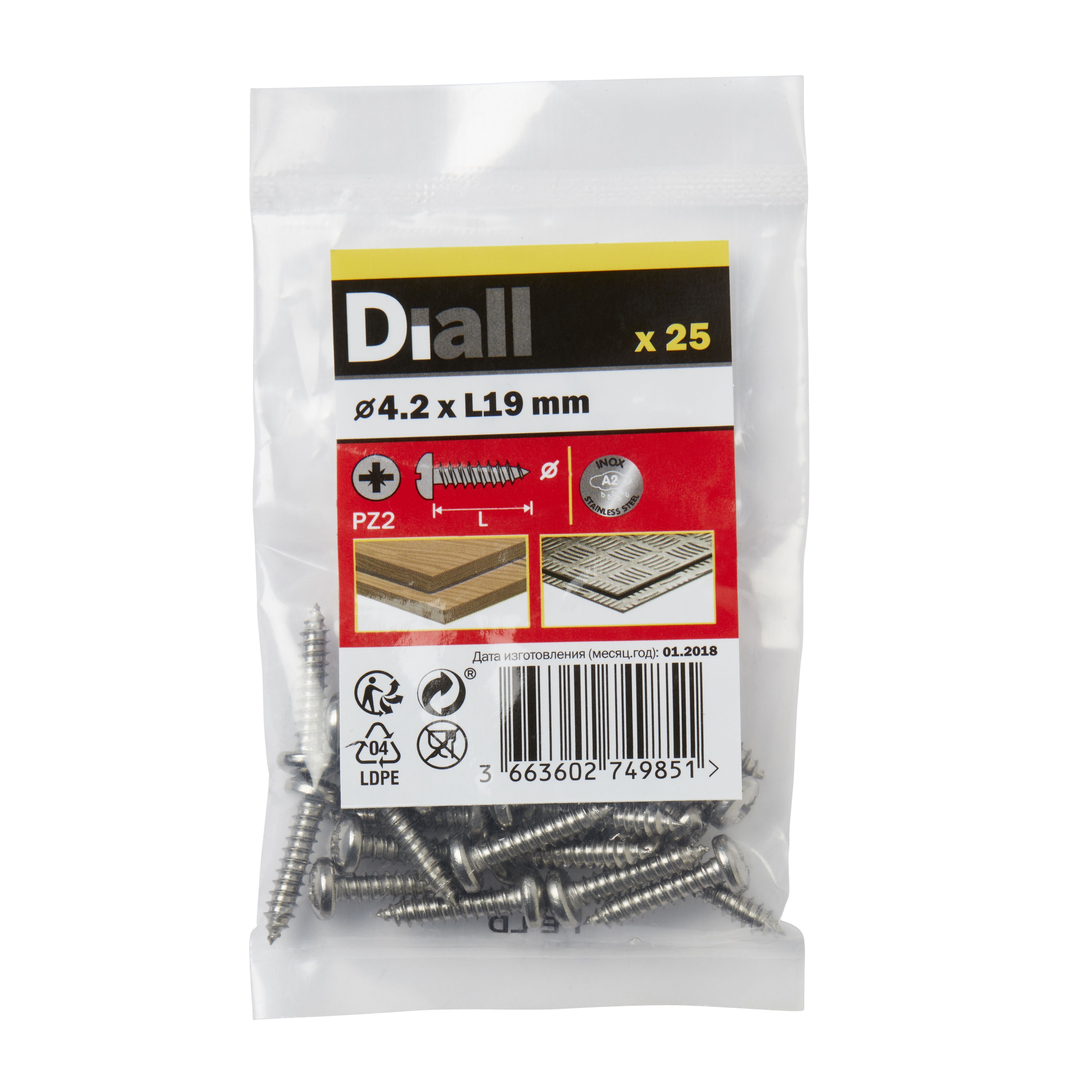 Diall Pozidriv Pan head A2 stainless steel Screw (Dia)4.2mm (L)19mm ...