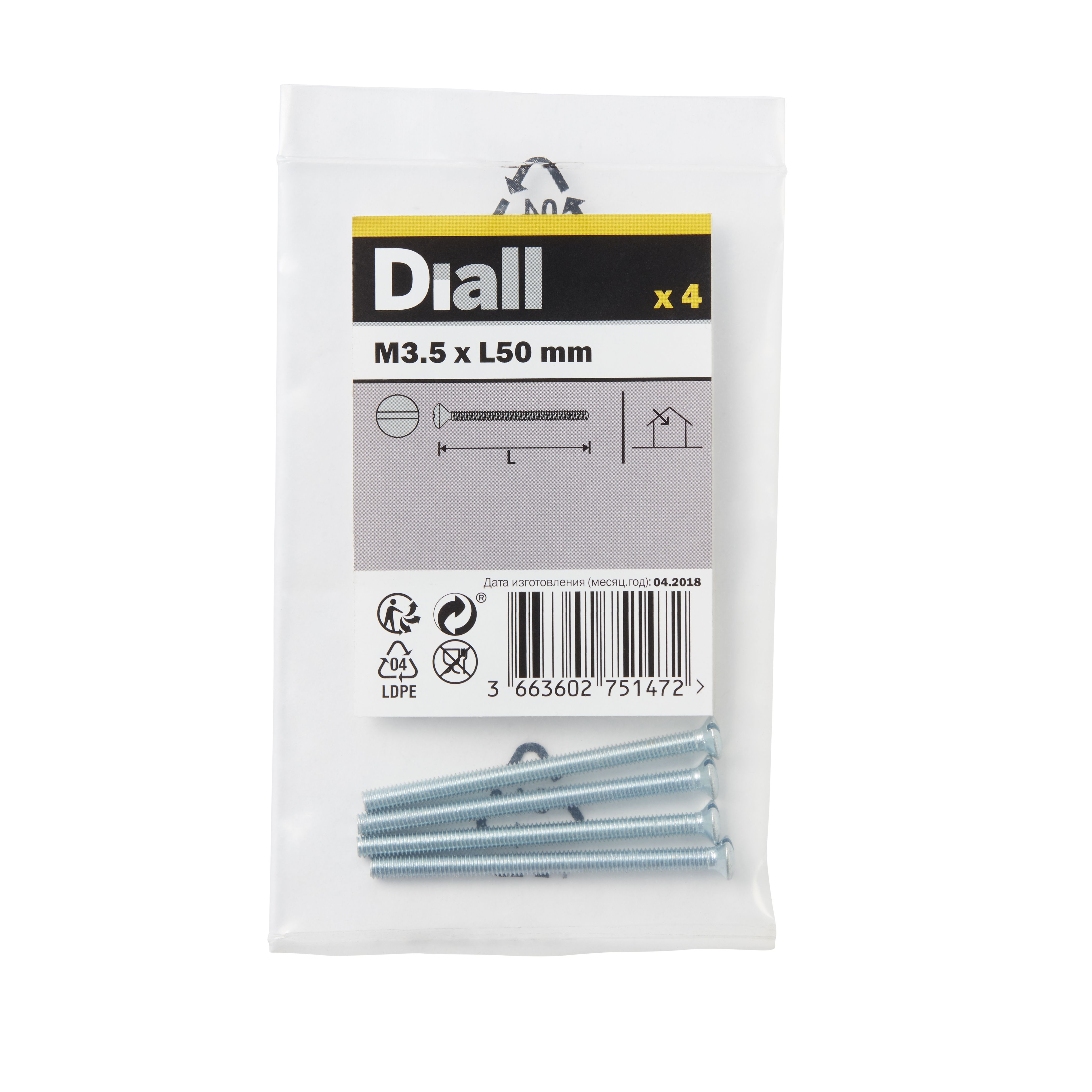 Diall Raised-countersunk Zinc-plated Carbon steel Switch box screw (Dia ...