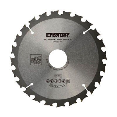 Erbauer 160mm Circular saw blade 24T