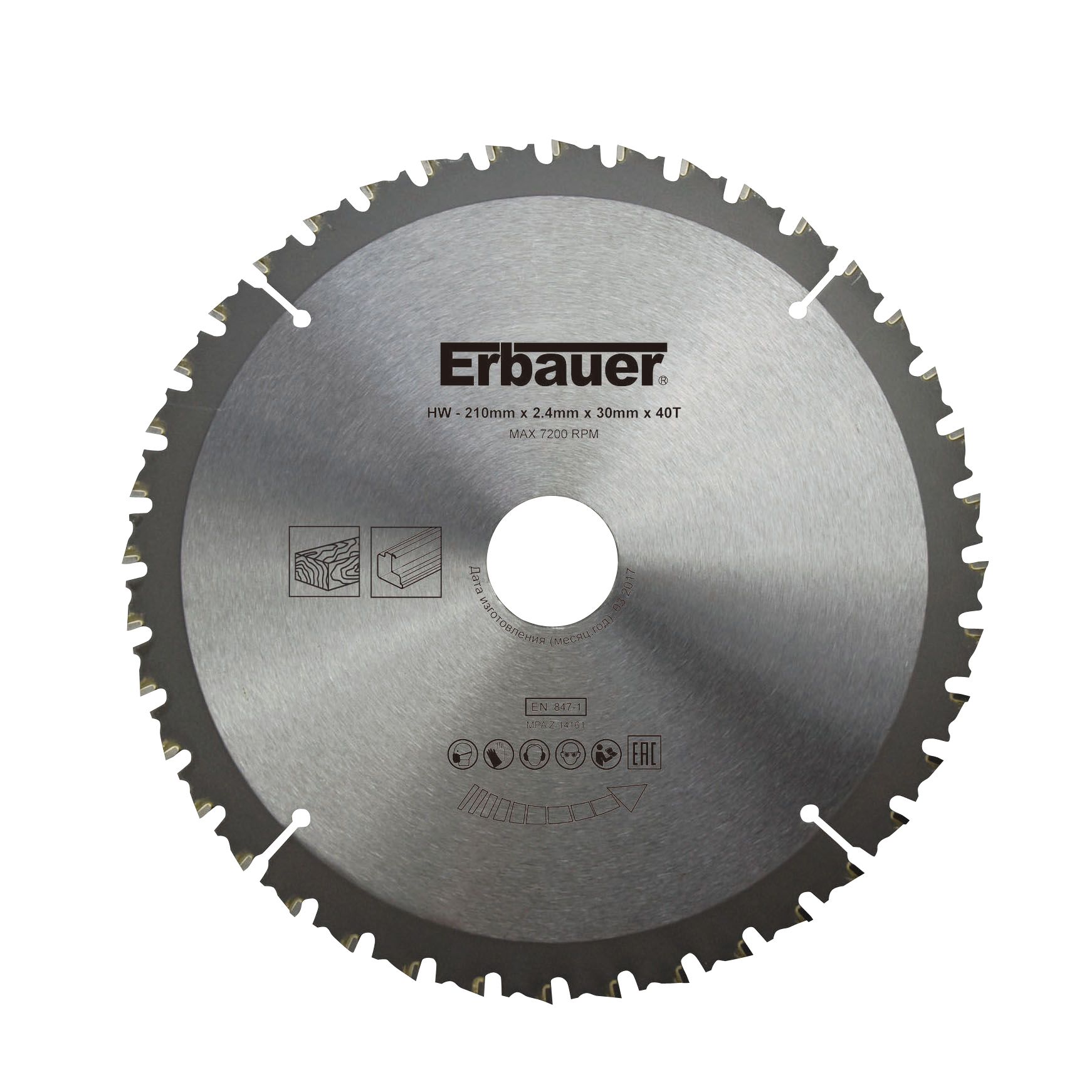 Erbauer Multi-material 210mm Circular saw blade 40T