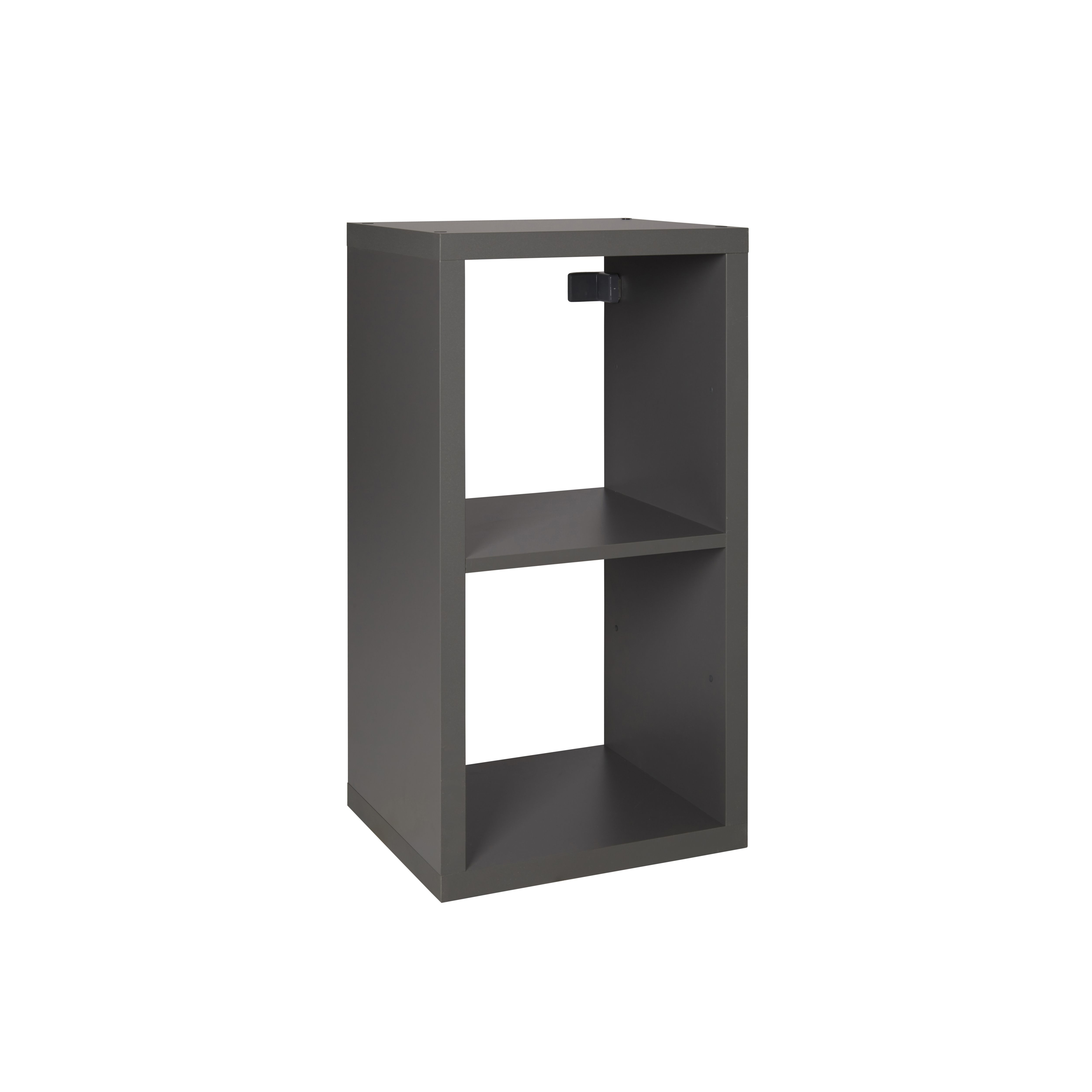 Form Mixxit Grey Freestanding 2 shelf Cube Shelving unit, (H)740mm (W ...