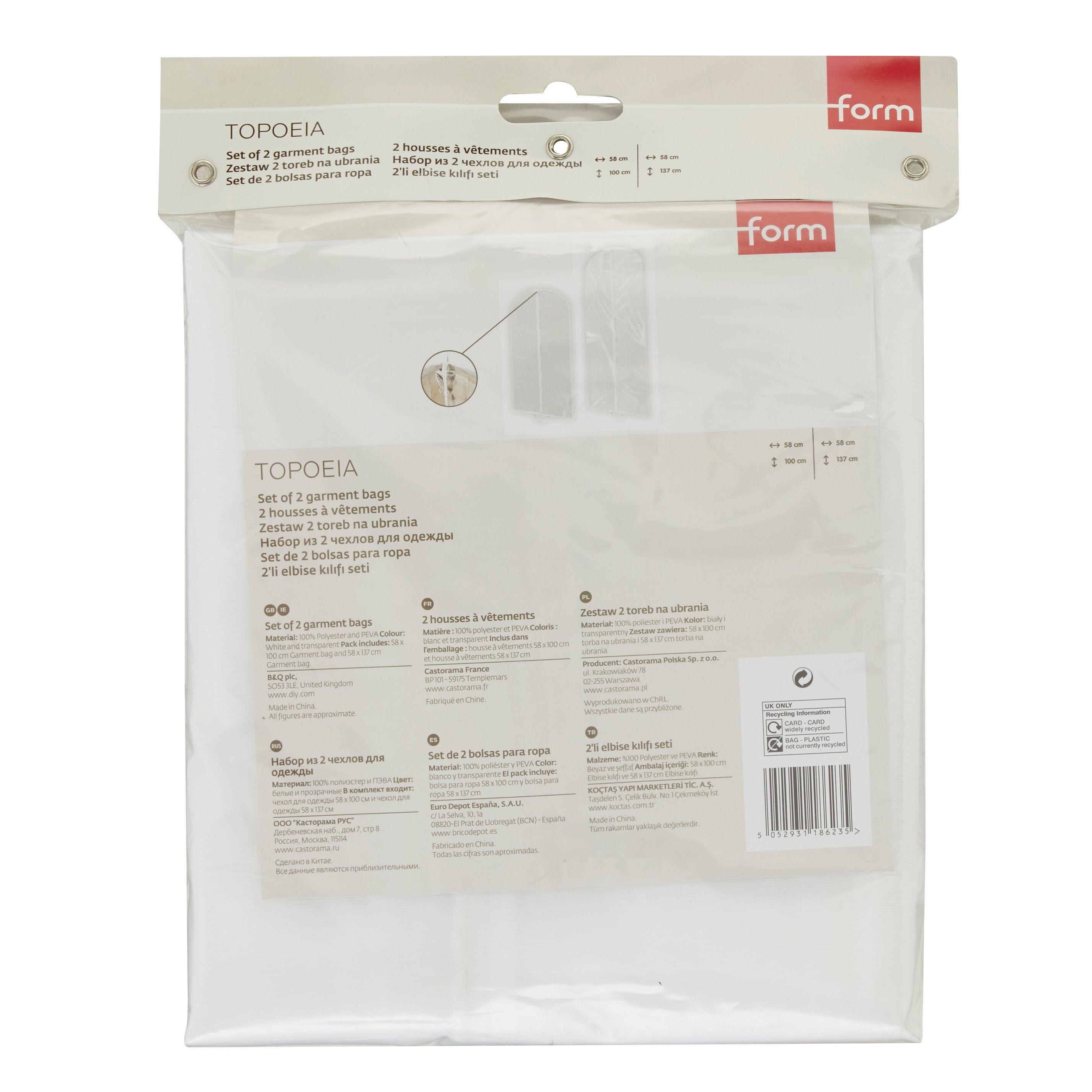 Form White Garment bag, Pack of 2
