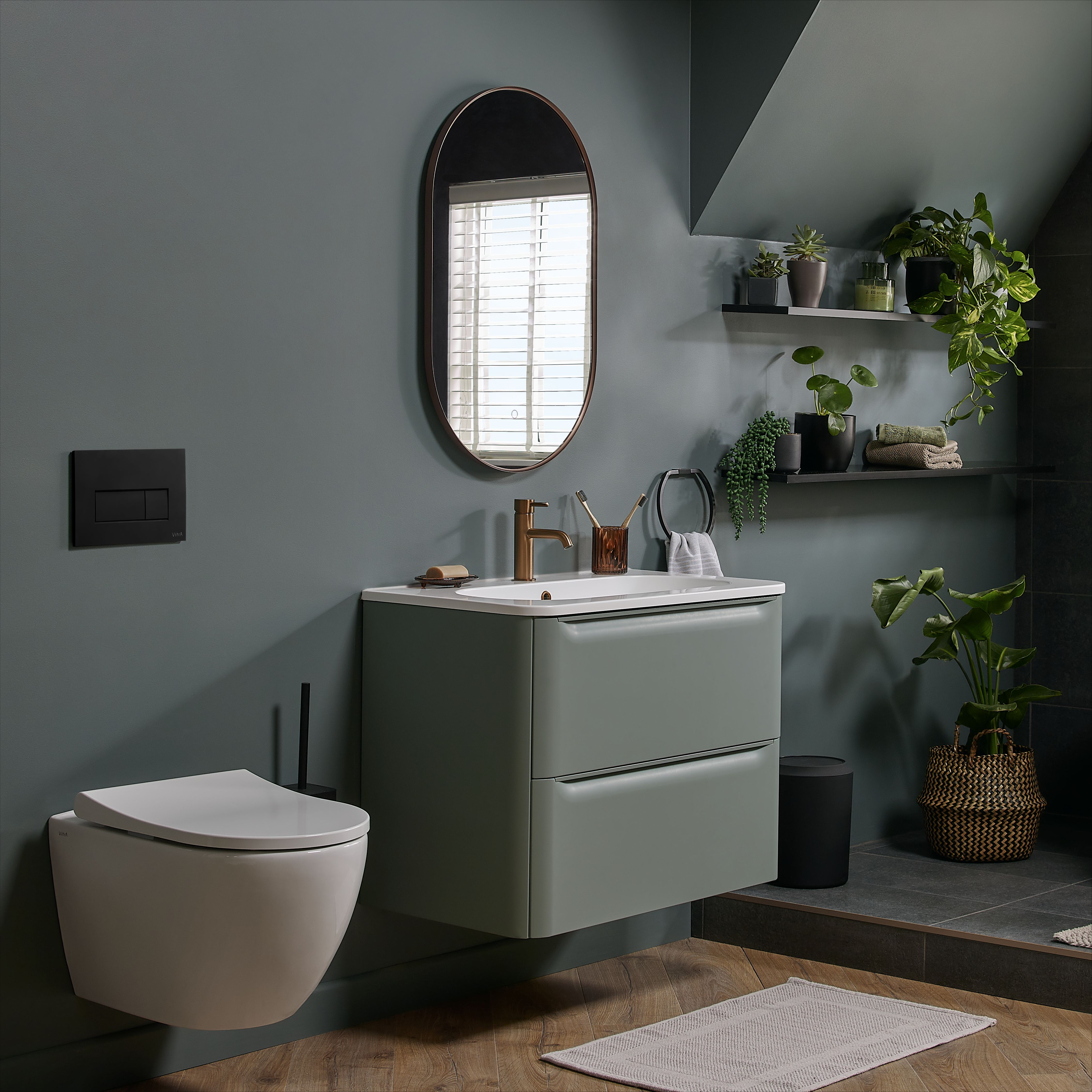 GoodHome Nevado Matt Green Wall-mounted Vanity unit & basin set (W ...