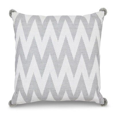 Grey Chevron Cushion (L)3cm x (W)45cm | DIY at B&Q