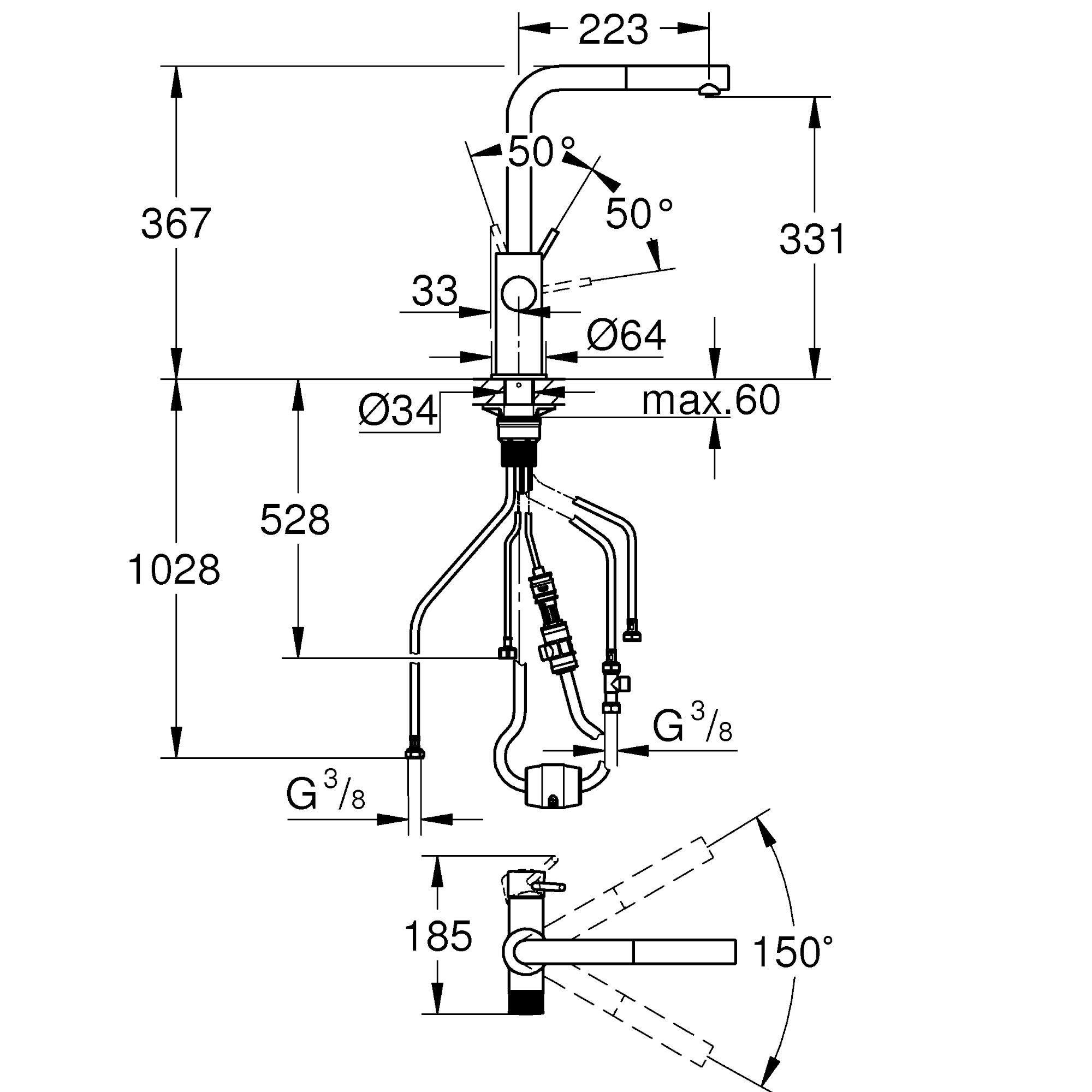 Grohe Supersteel Kitchen Monobloc mixer Tap