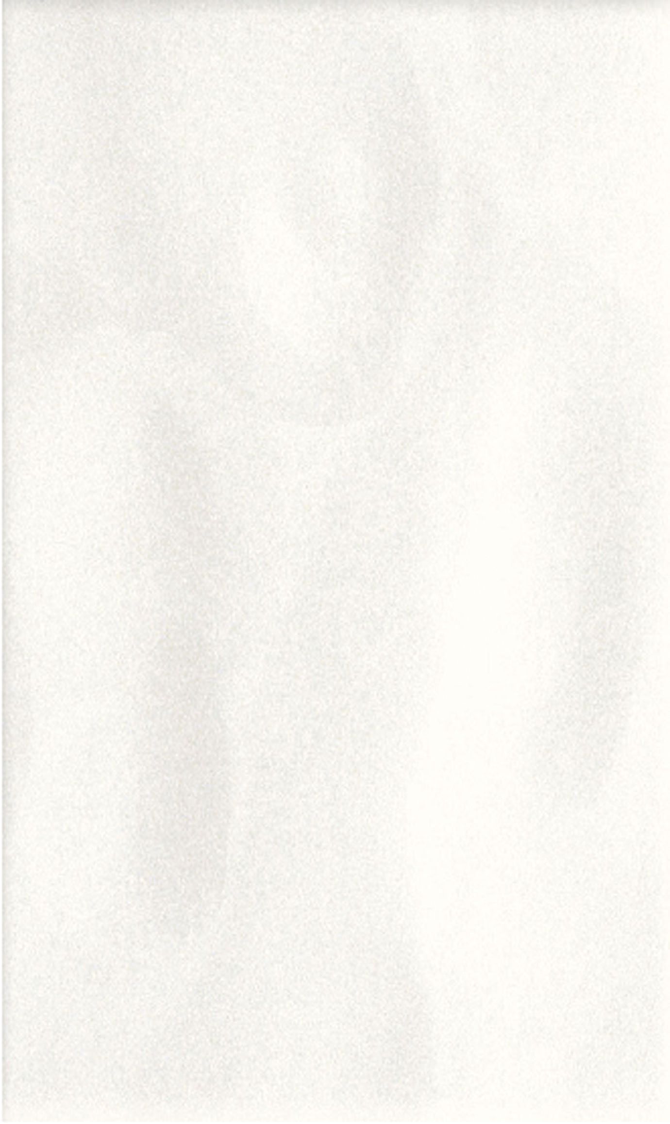Guocera Ripple Wall Tile, (L)400mm (W)250mm