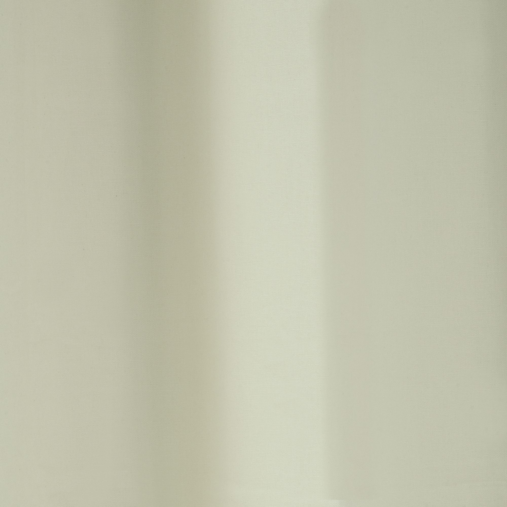 Hiva Beige Solid dyed Lined Eyelet Curtain (W)228cm (L)228cm, Pair