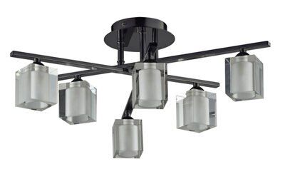 Inlight Narran Cubic Satin Glass & metal Black Nickel effect 6 Lamp ...