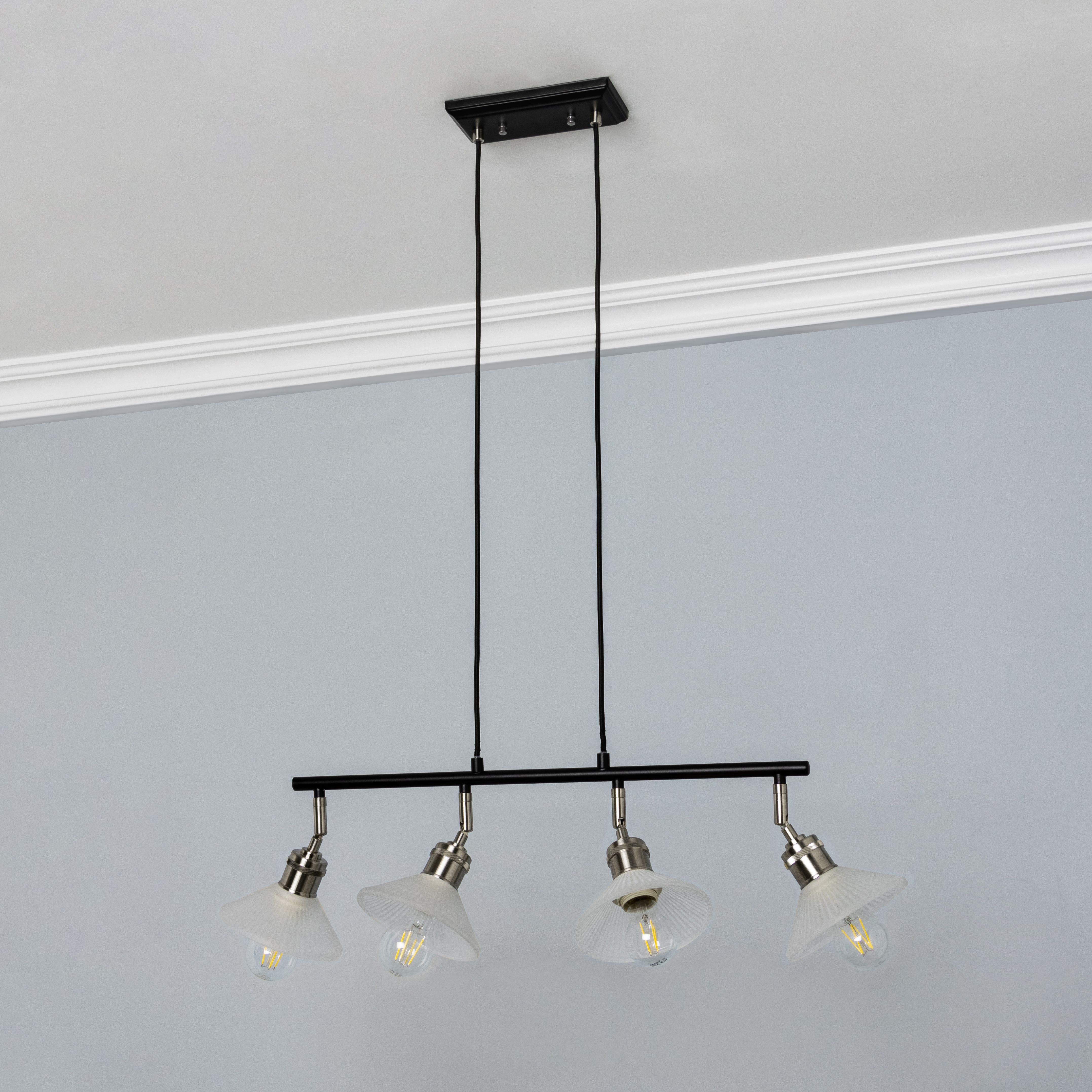 Inlight Ville Brushed Satin Glass & metal Nickel effect LED Ceiling light