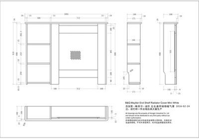 Mayfair Mini Radiator cover | DIY at B&Q