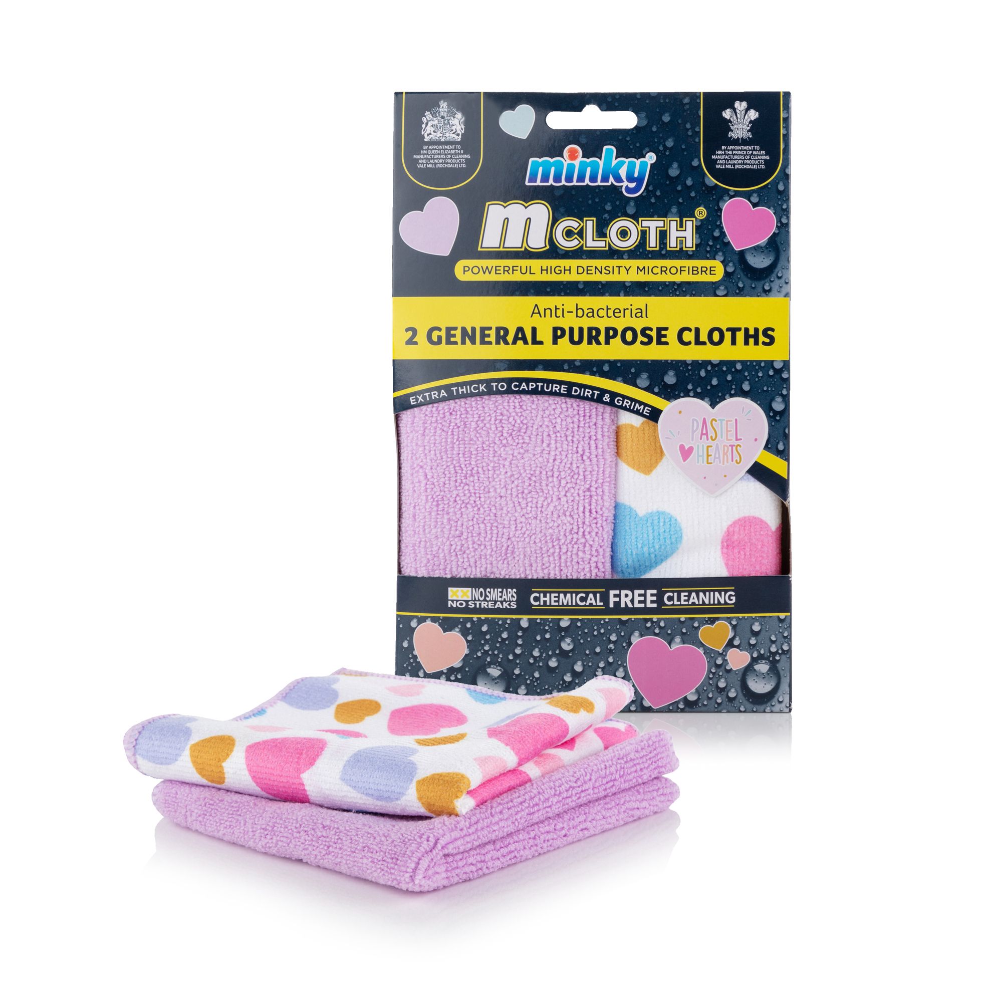 Minky Purple Cleaning cloth, Pack of 2 | DIY at B&Q