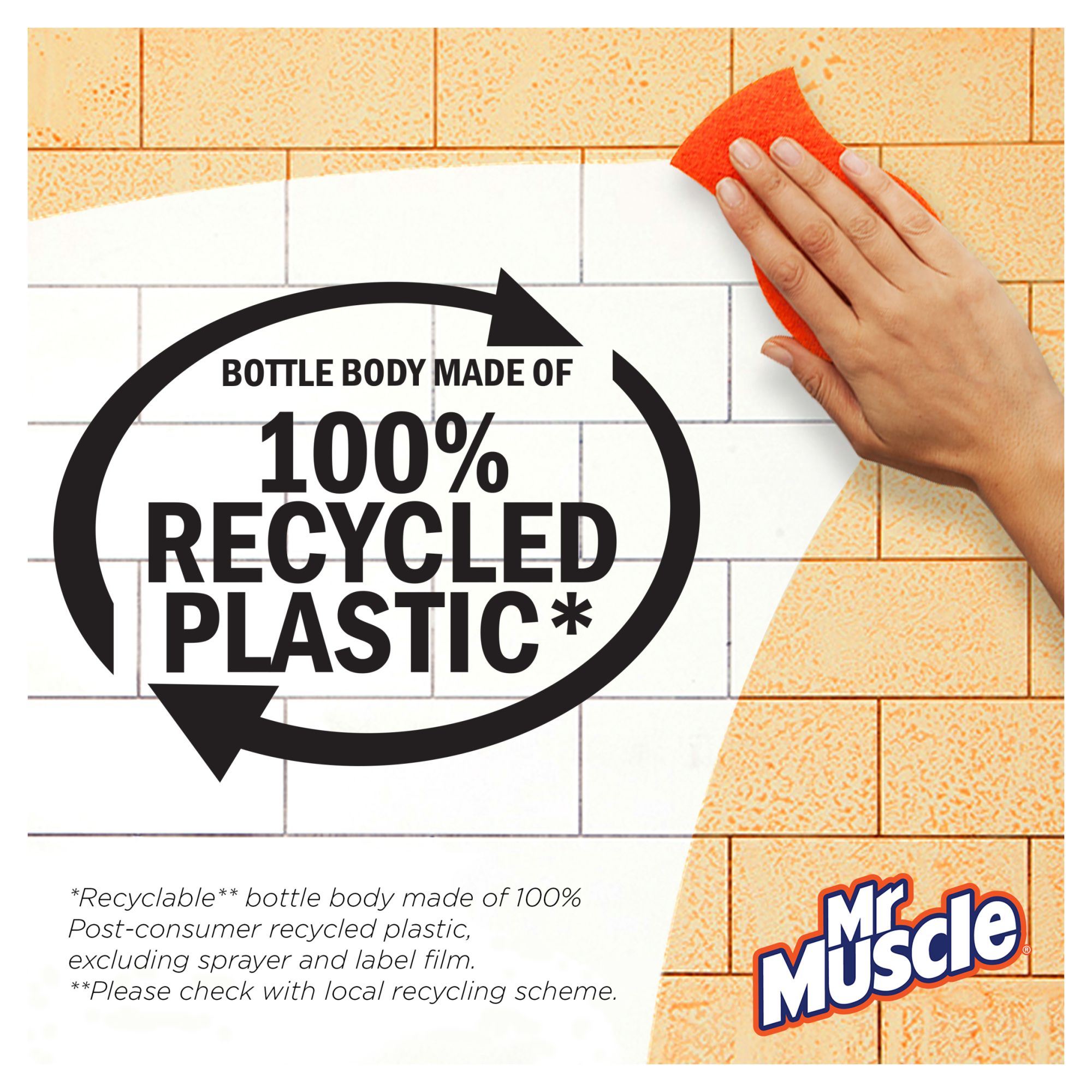 Mr Muscle Platinum Window Glass Window cleaner, 750ml