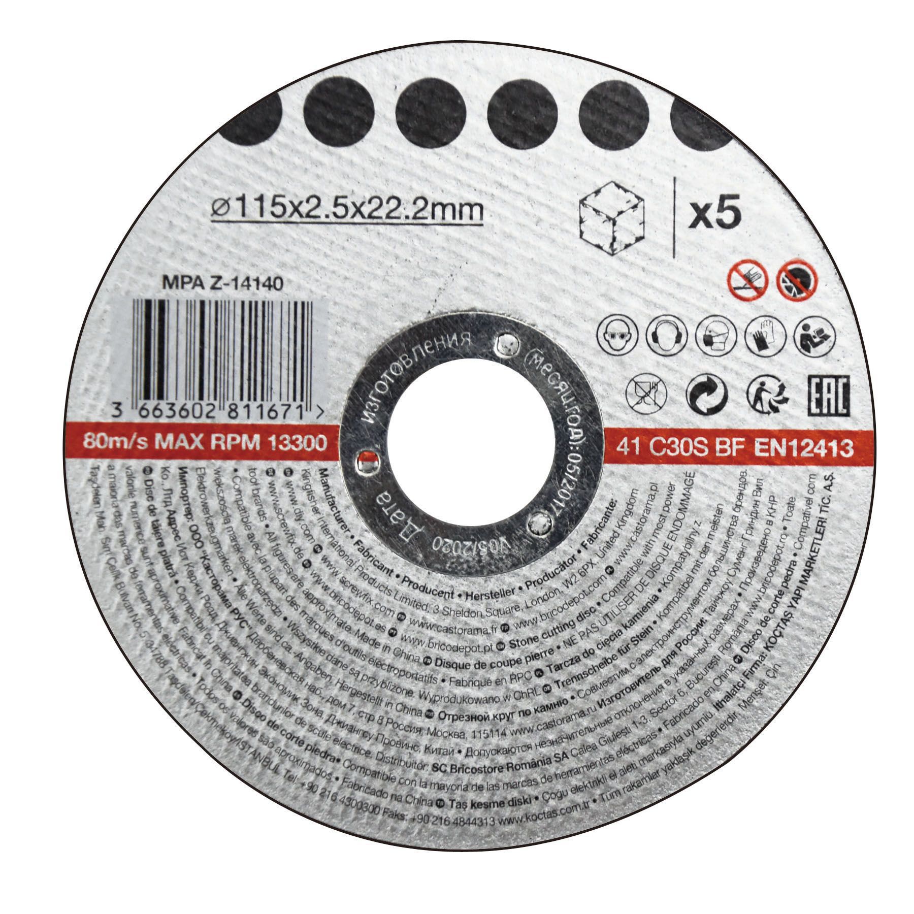 Stone cutting discs store
