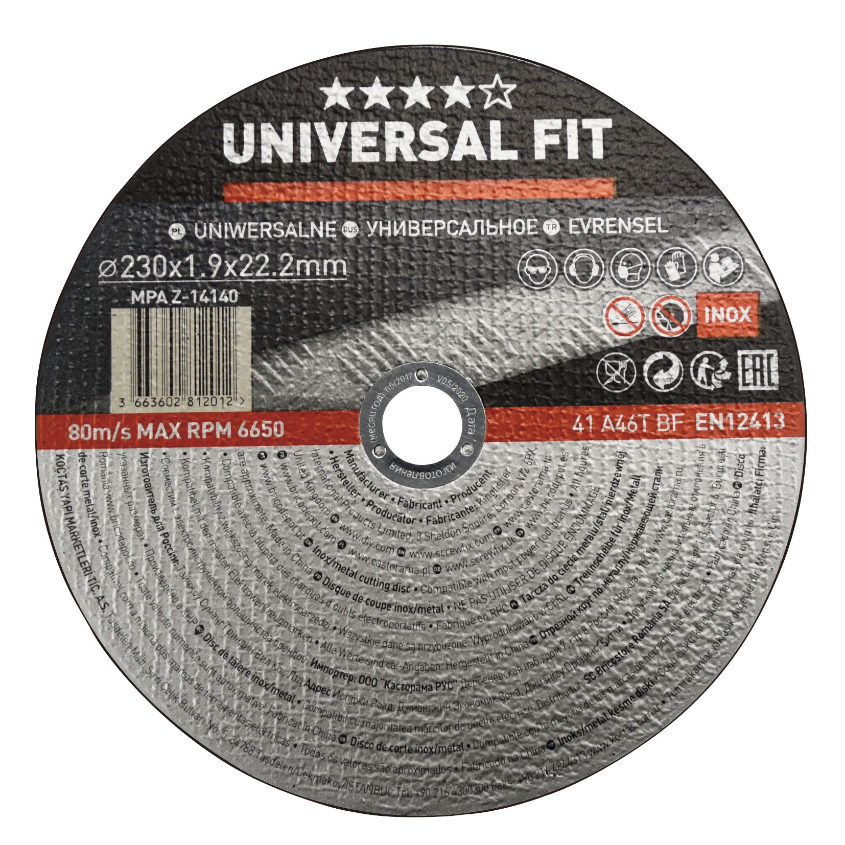 Universal Cutting disc 230mm x 1.9mm x 22.2mm | DIY at B&Q