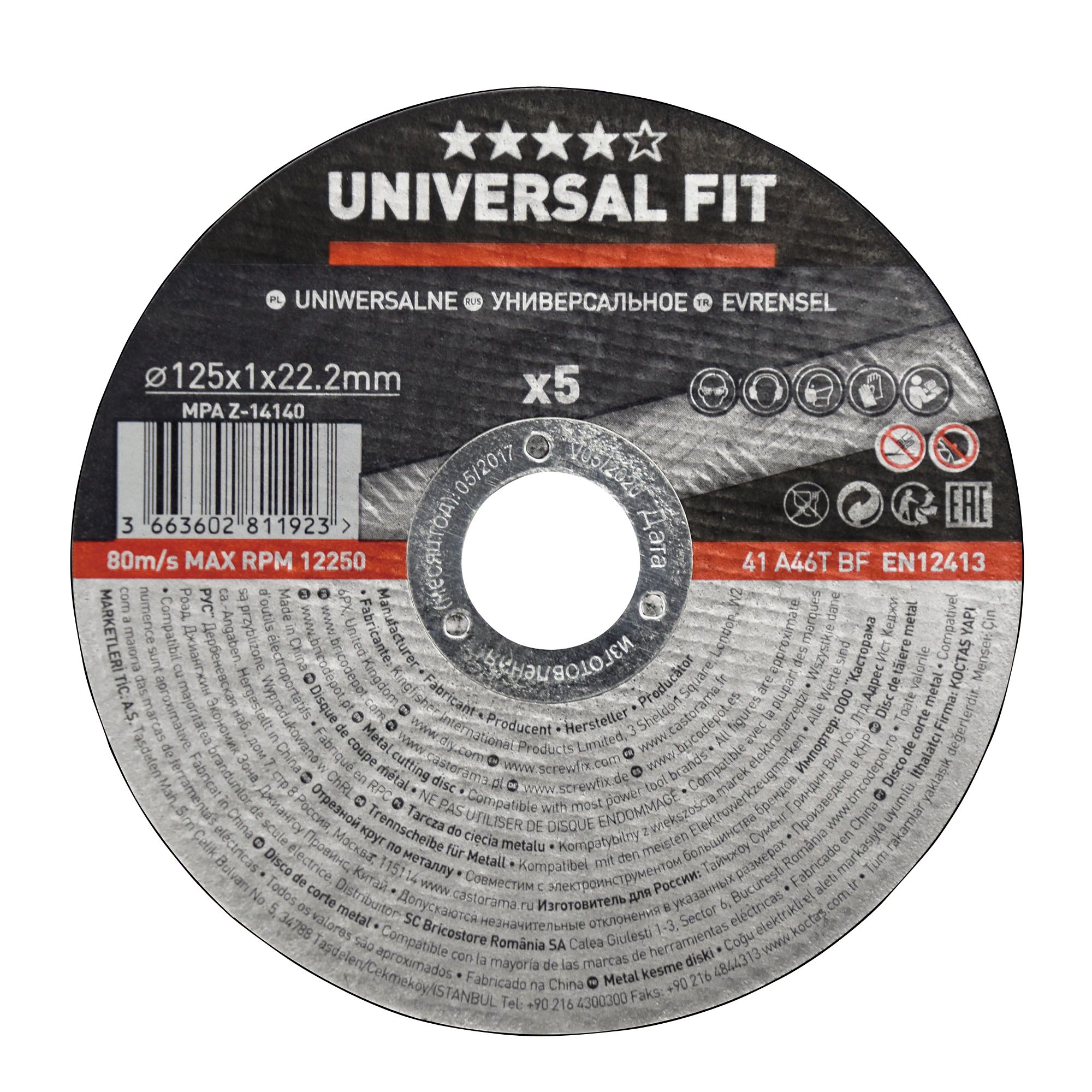 Universal Cutting disc (Dia)125mm, Pack of 5 | DIY at B&Q