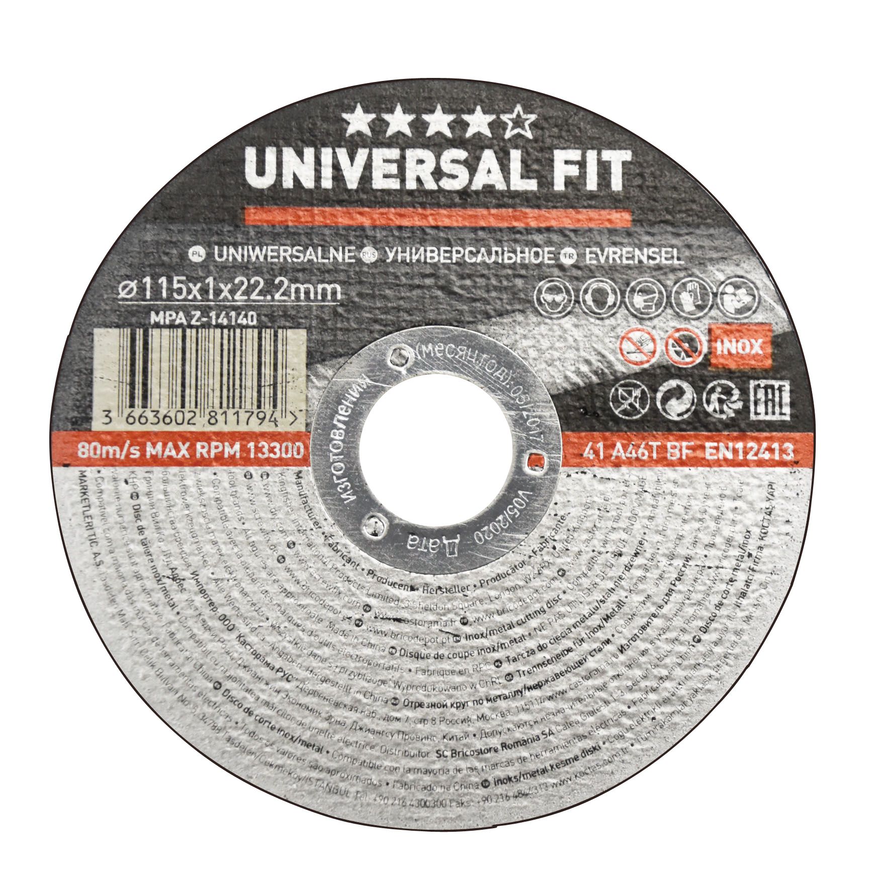 Universal Inox & metal Cutting disc 115mm x 1mm x 22.2mm at B&Q
