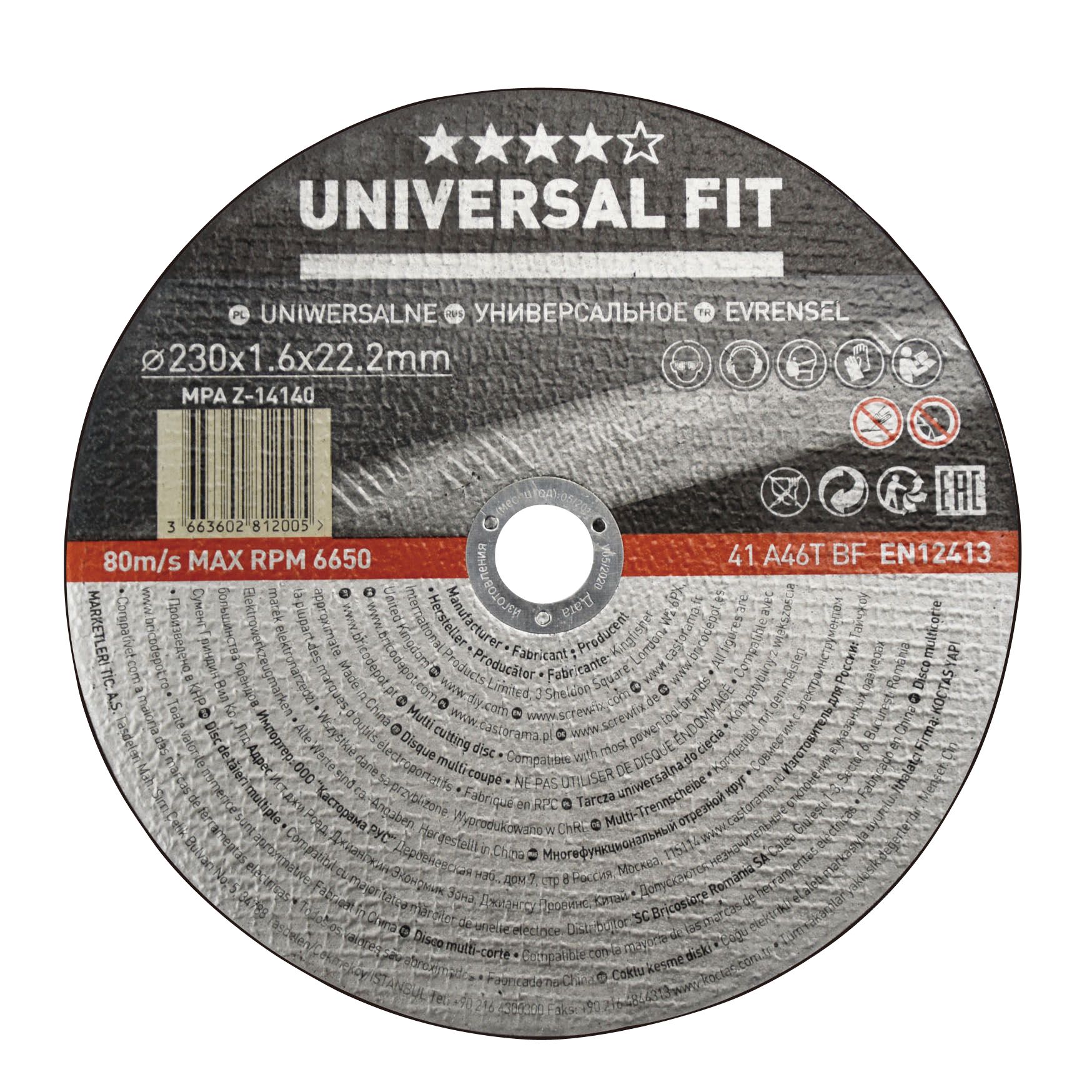 Universal Stone Cutting disc 230mm x 1.6mm x 22.2mm | DIY at B&Q