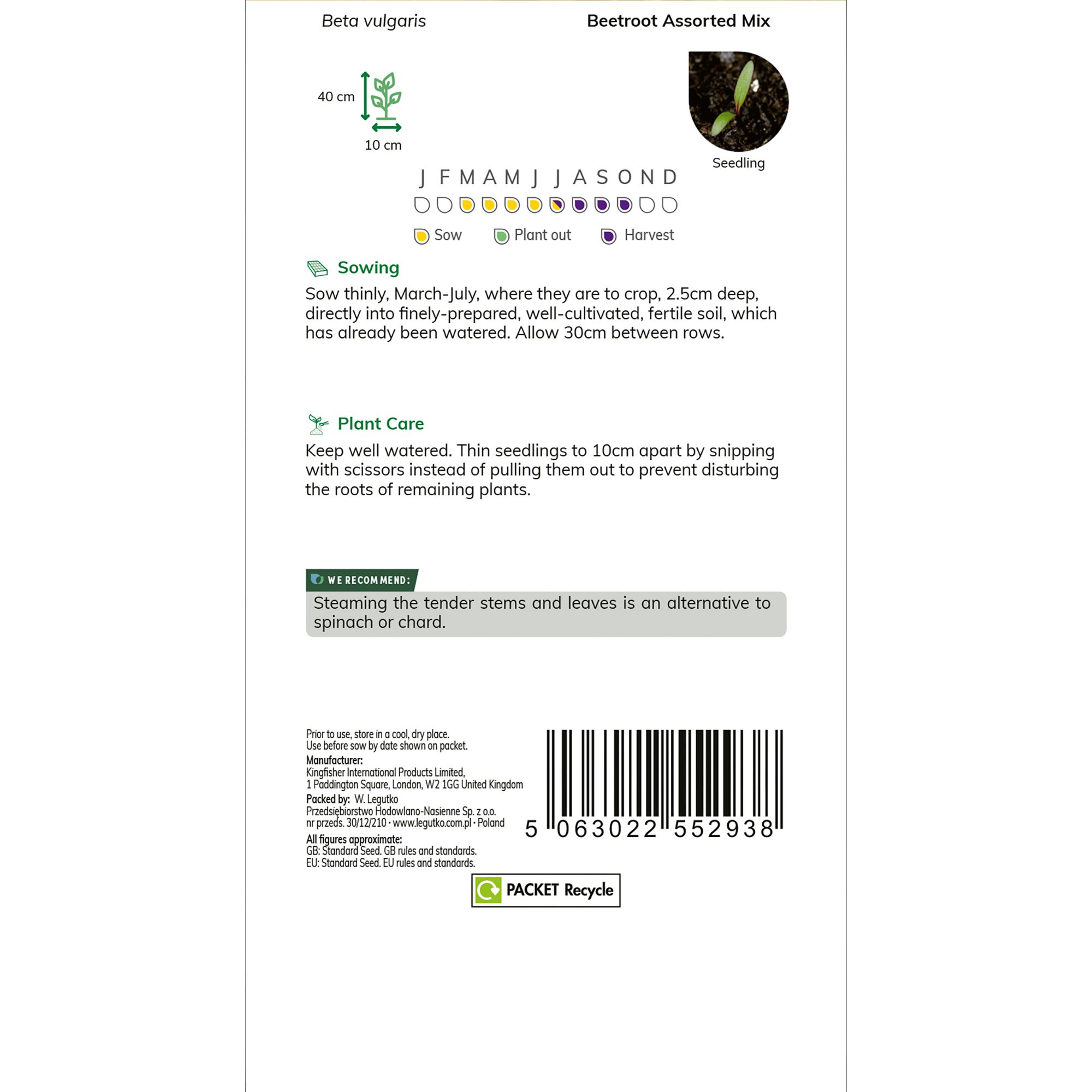 Verve Beetroot 'Rainbow mix' Vegetable Seeds