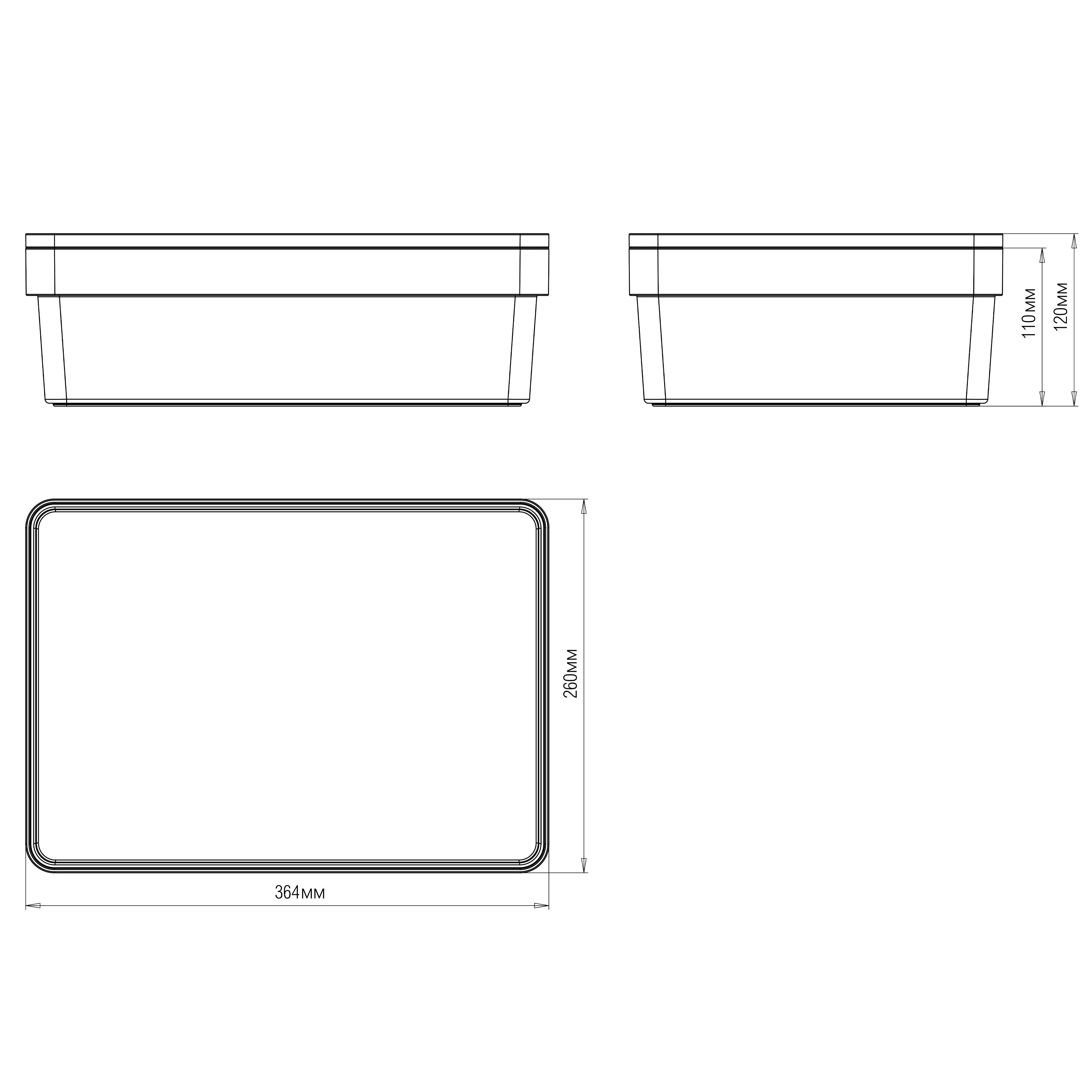 Wham Studio Stack Aqua Rectangular 8.9L Medium Plastic Stackable ...