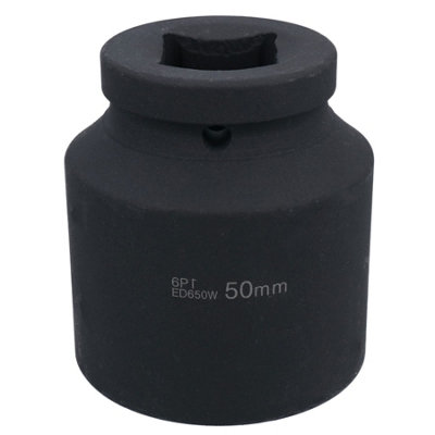 1" Drive 50mm Deep MM Impact Impacted Socket 6 Sided Single Hex | DIY ...