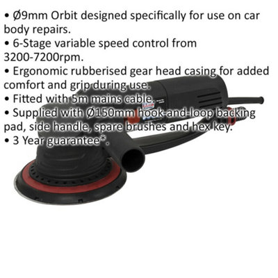 150mm Variable Speed Random Orbital Bodywork Sander - 600W 230V Compact ...