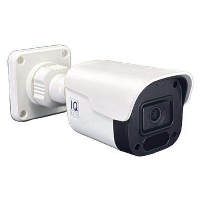 2 camera 4MP IP Bullet CCTV Kit, Smart AI Motion Detection, 20m cable ...
