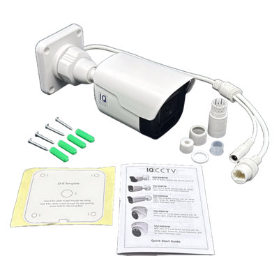 2 camera 4MP IP Bullet CCTV Kit, Smart AI Motion Detection, 20m cable ...