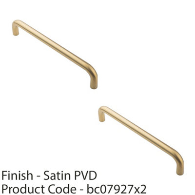 2 PACK - Round D Bar Pull Handle 319 x 19mm 300mm Fixing Centres Satin ...