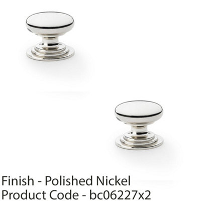 2 PACK - Stepped Round Door Knob Polished Nickel 38mm Classic Kitchen ...